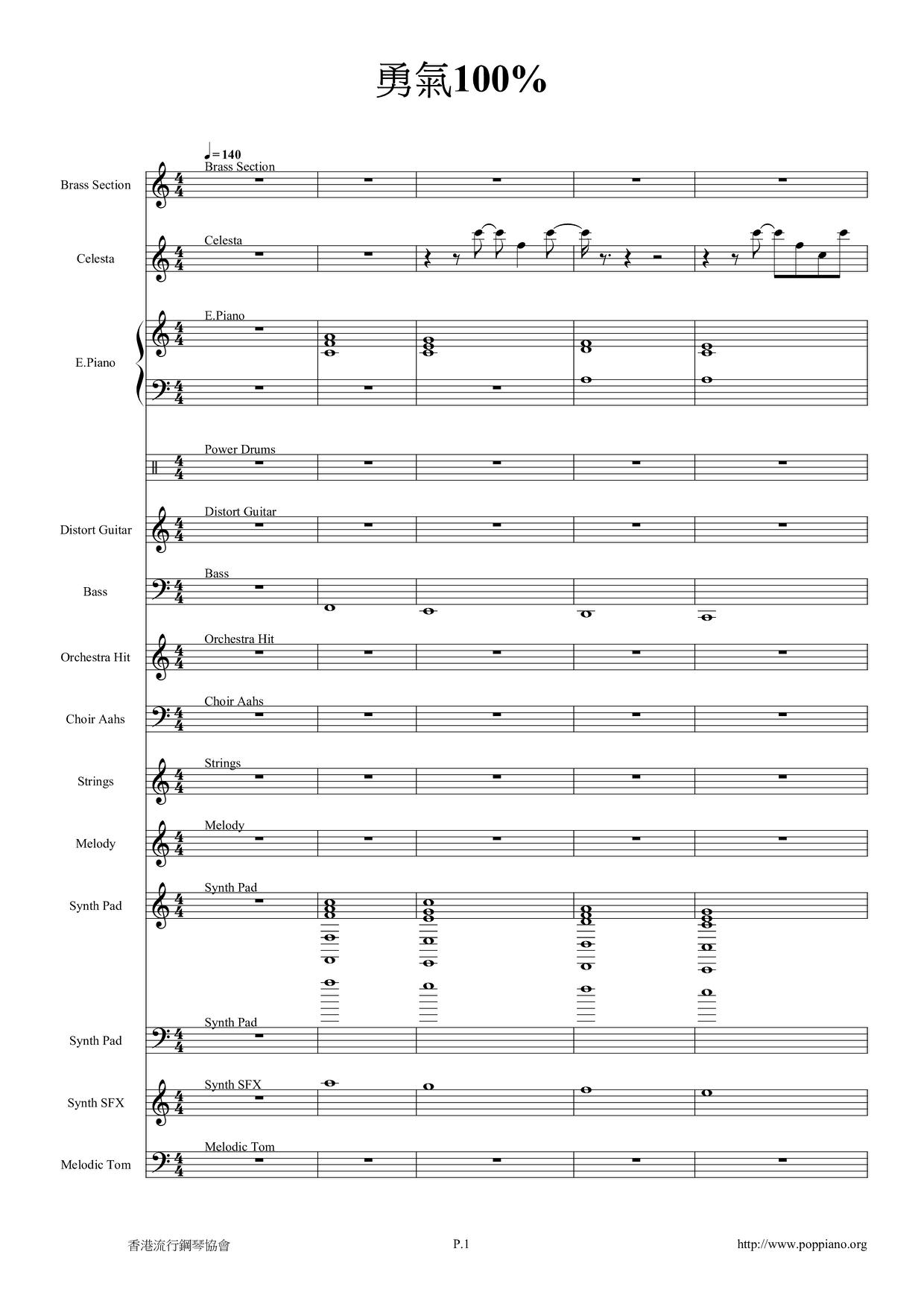 YAYAYAH-Courage 100% Sheet Music pdf, - Free Score Download ★