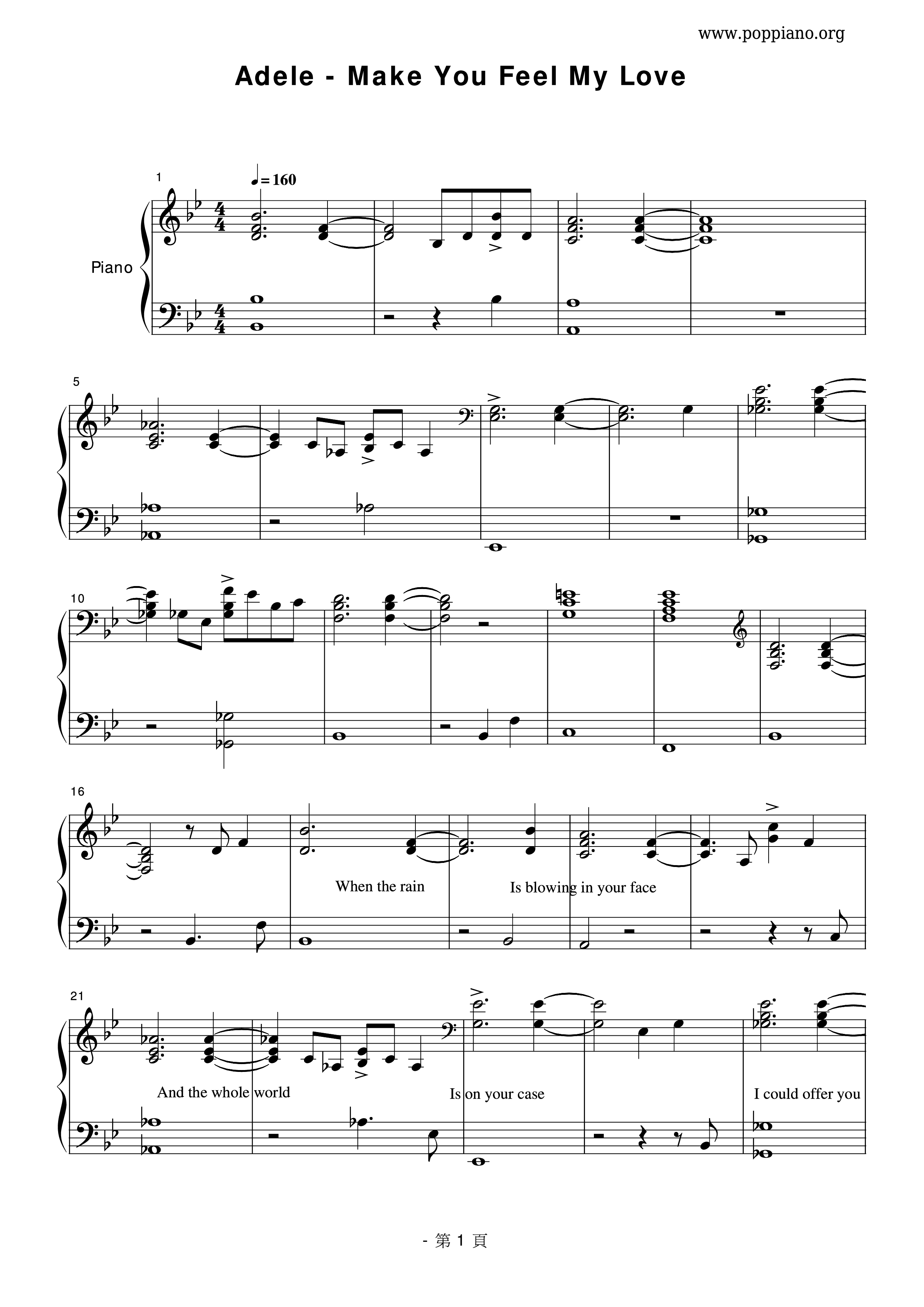 Adele Make You Feel My Love Sheet Music Pdf Free Score Download 