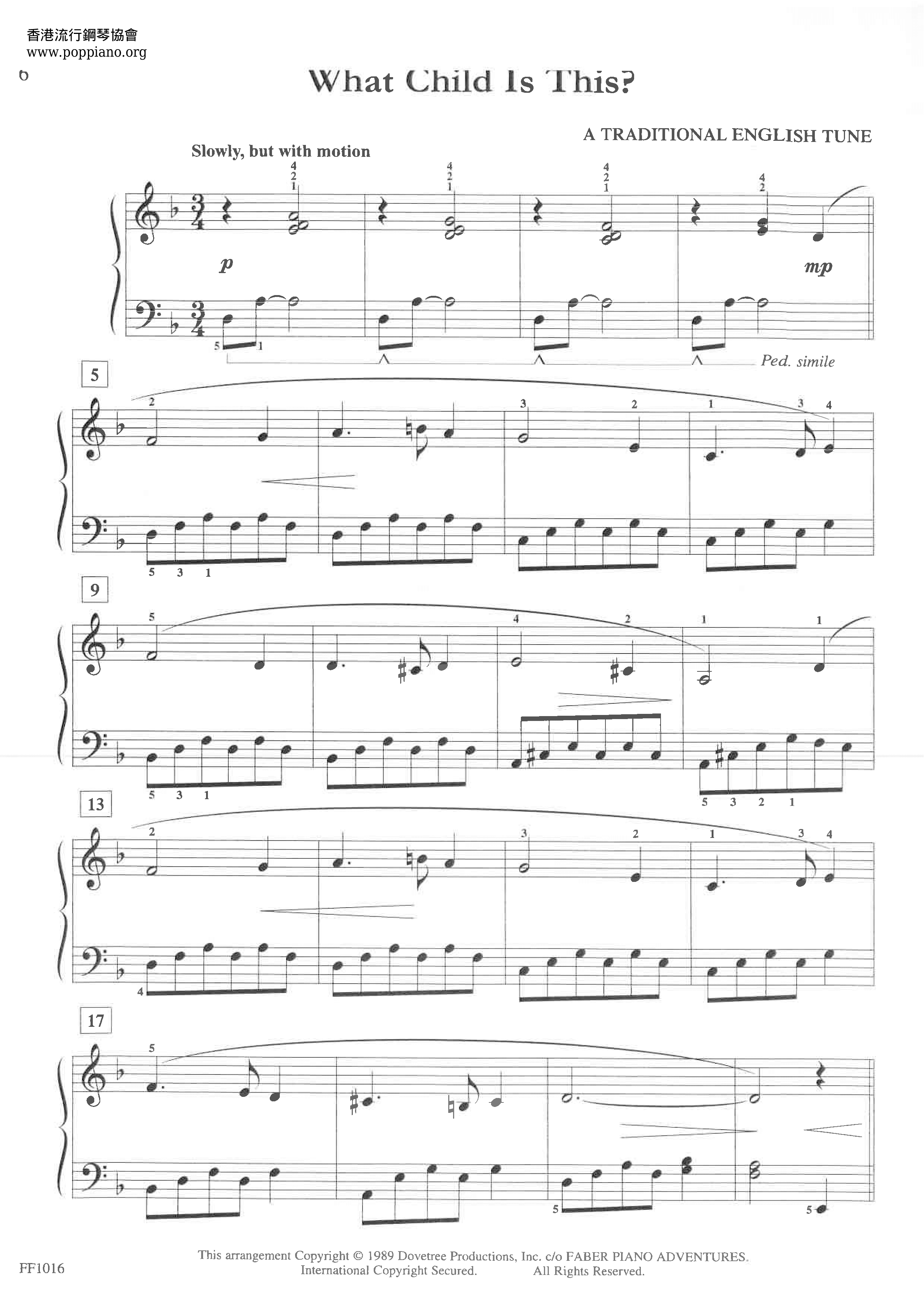 Christmas-What Child Is This? 琴譜pdf-香港流行鋼琴協會琴譜下載 ★