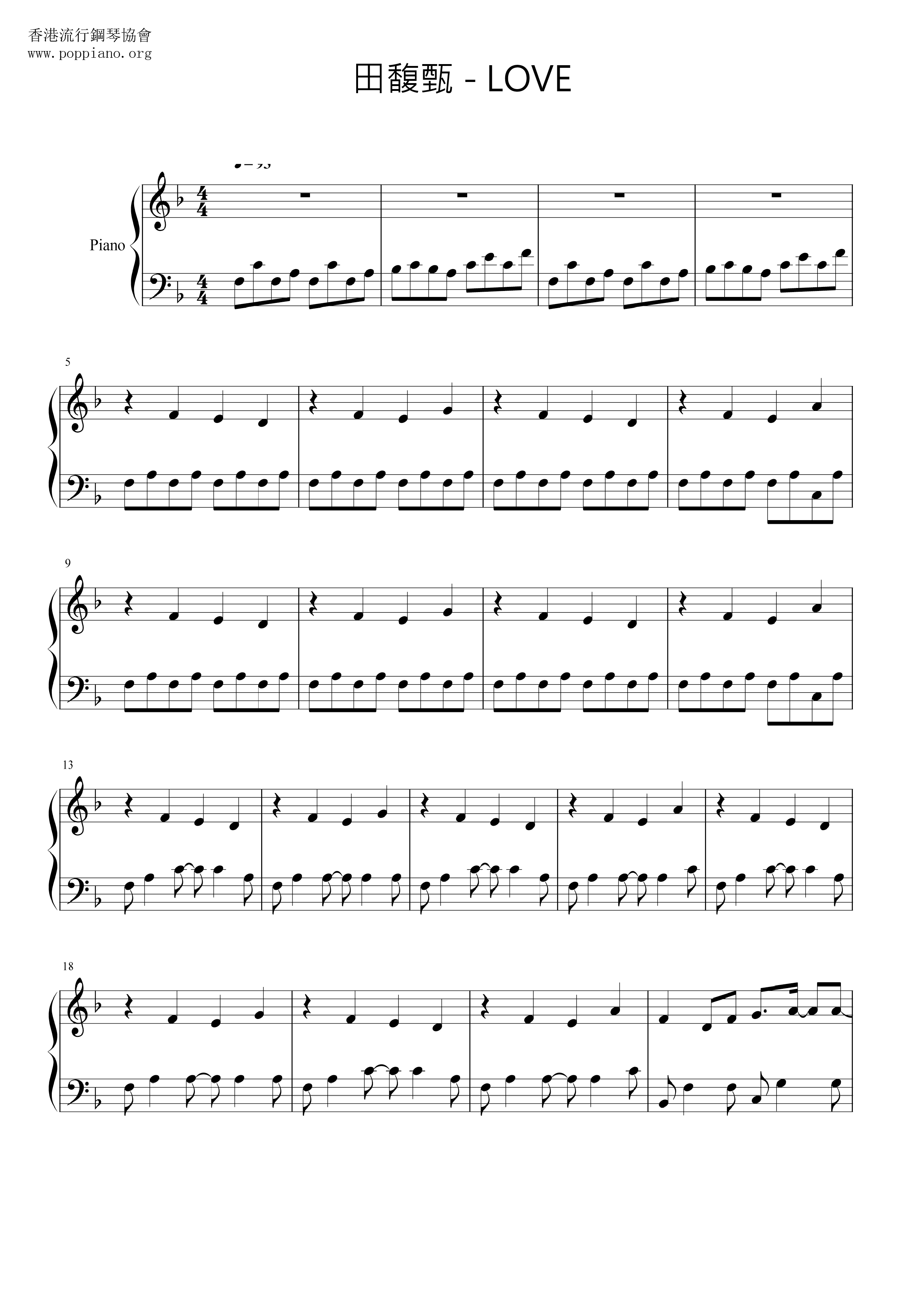 Love Sheet Music Piano Score Free Pdf Download Hk Pop Piano Academy