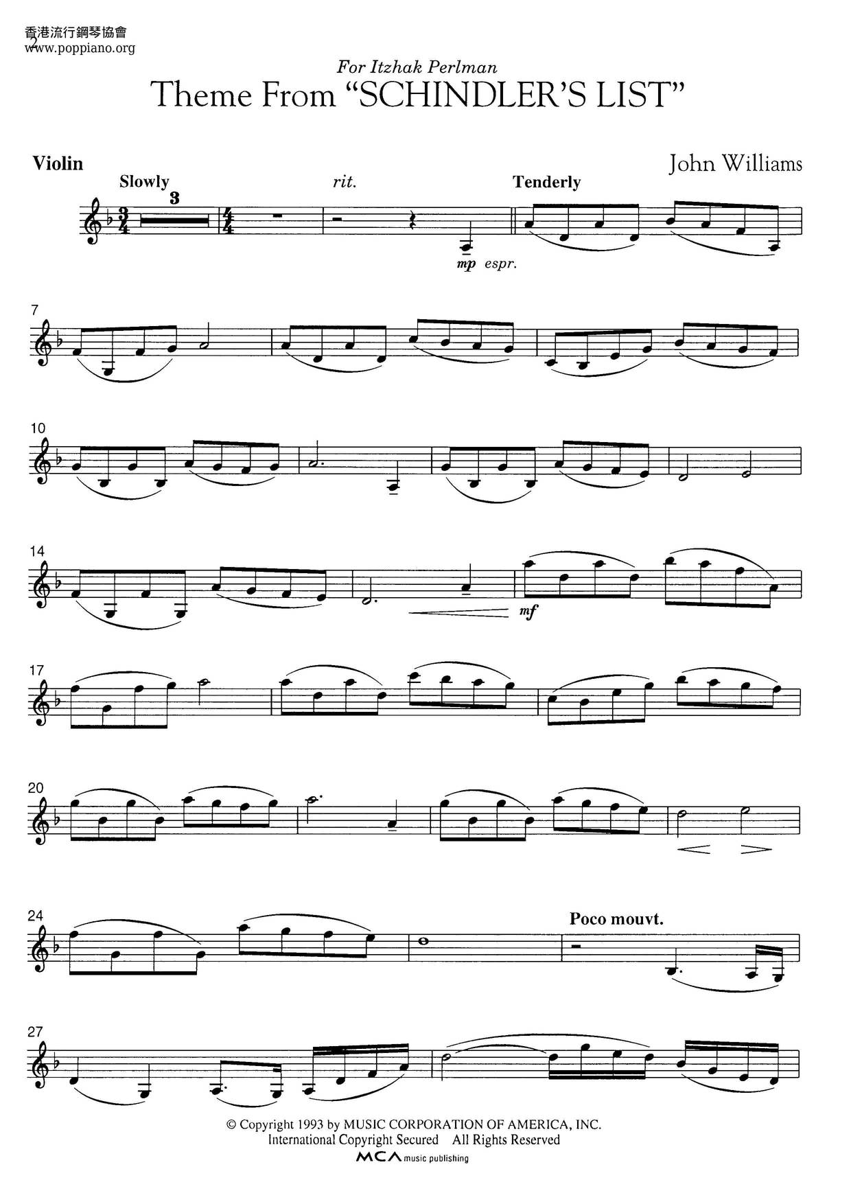 John Williams Theme From Schindlers List Violin Score Pdf 辛德勒的名單 楽譜