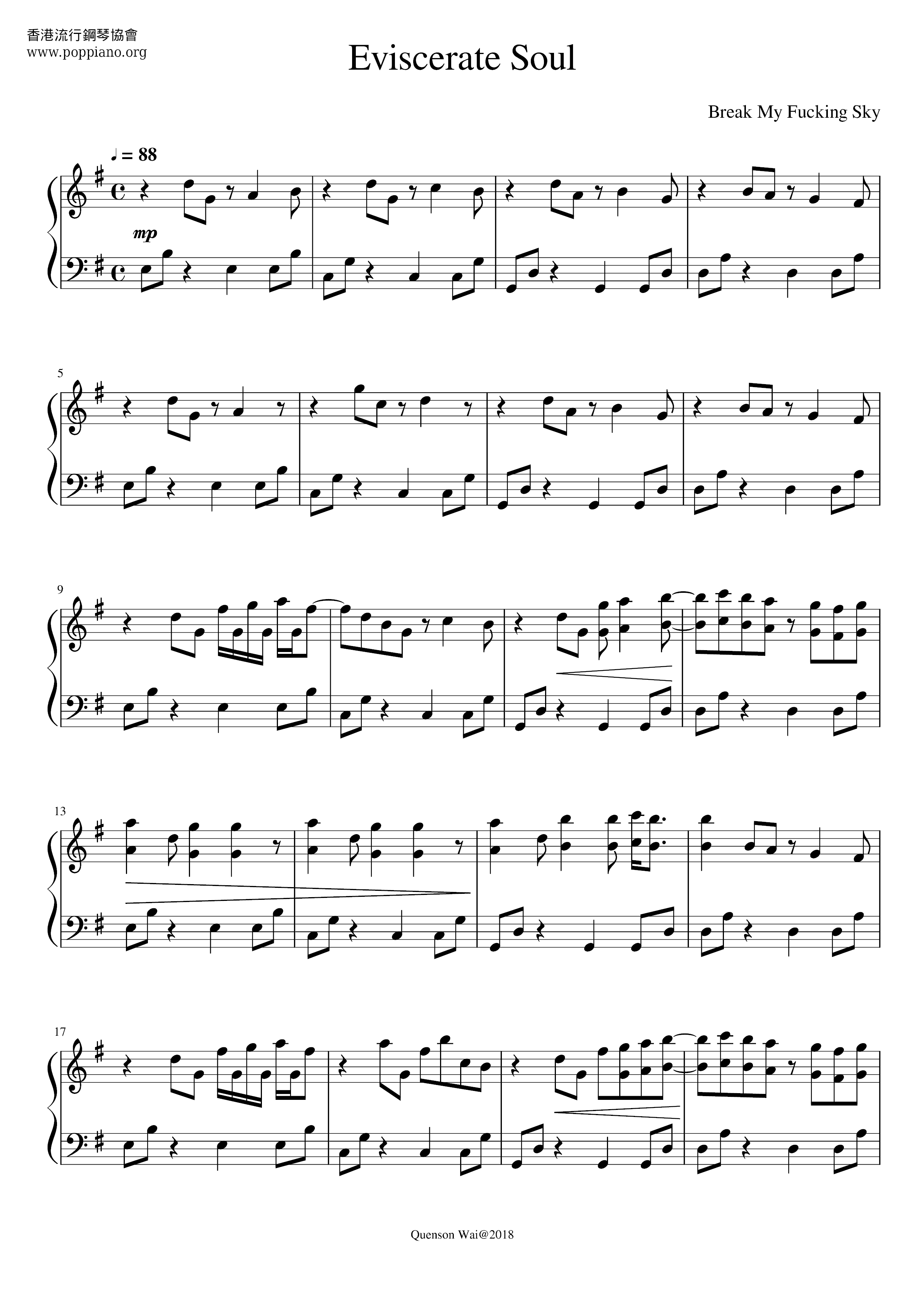 Break My Fucking Sky-Eviscerate Soul 琴譜pdf-香港流行鋼琴協會琴譜下載 ★