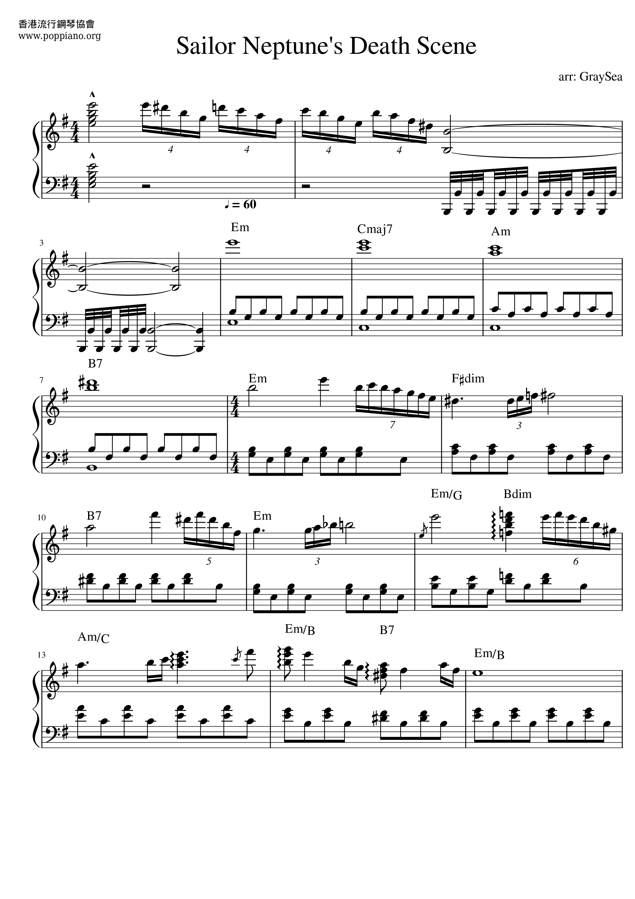 Sailor Moon S-Neptune Death Scene Sheet Music pdf, - Free Score Download ★