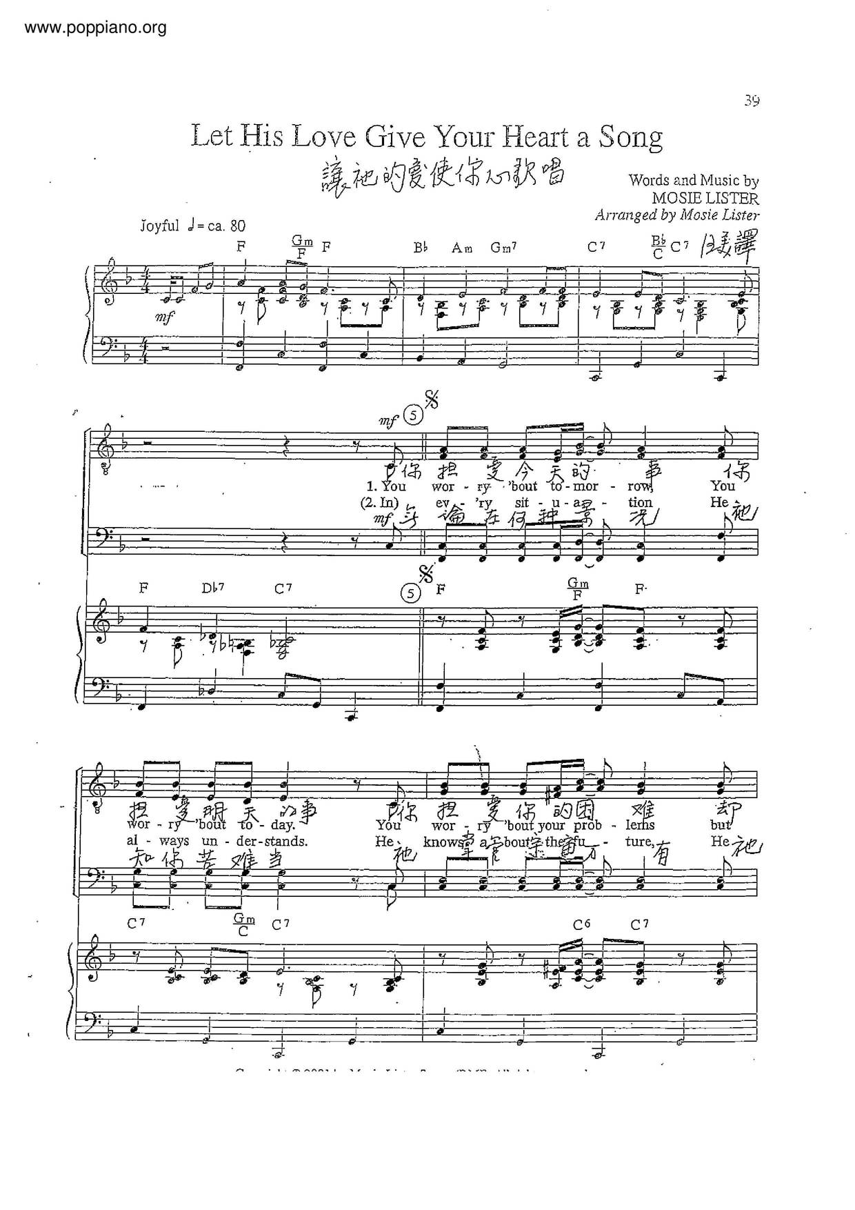 Spiritual-Let His Love Make Your Heart Sing Sheet Music pdf, - Free ...