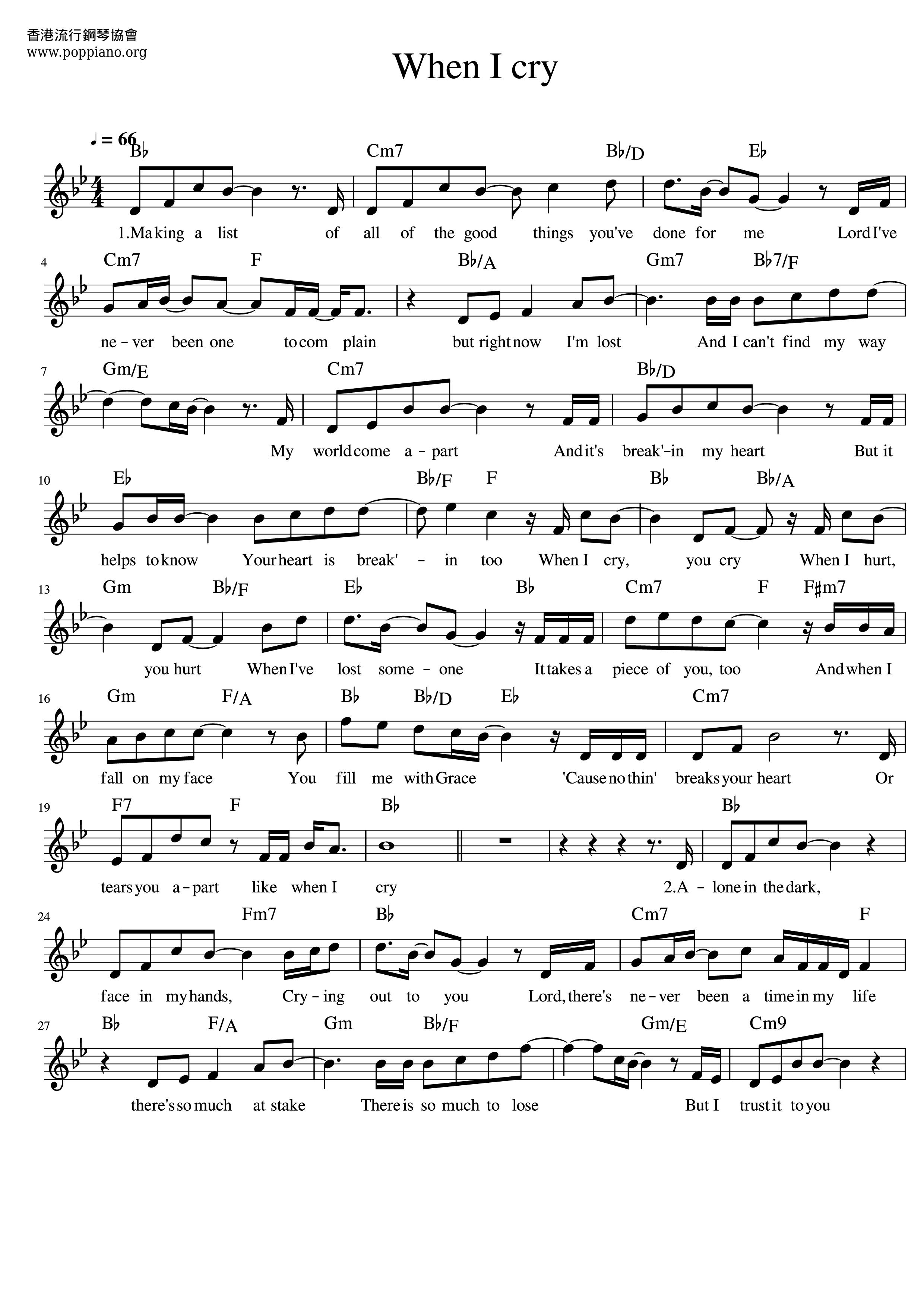 Spiritual-When I Cry Sheet Music pdf, - Free Score Download ★