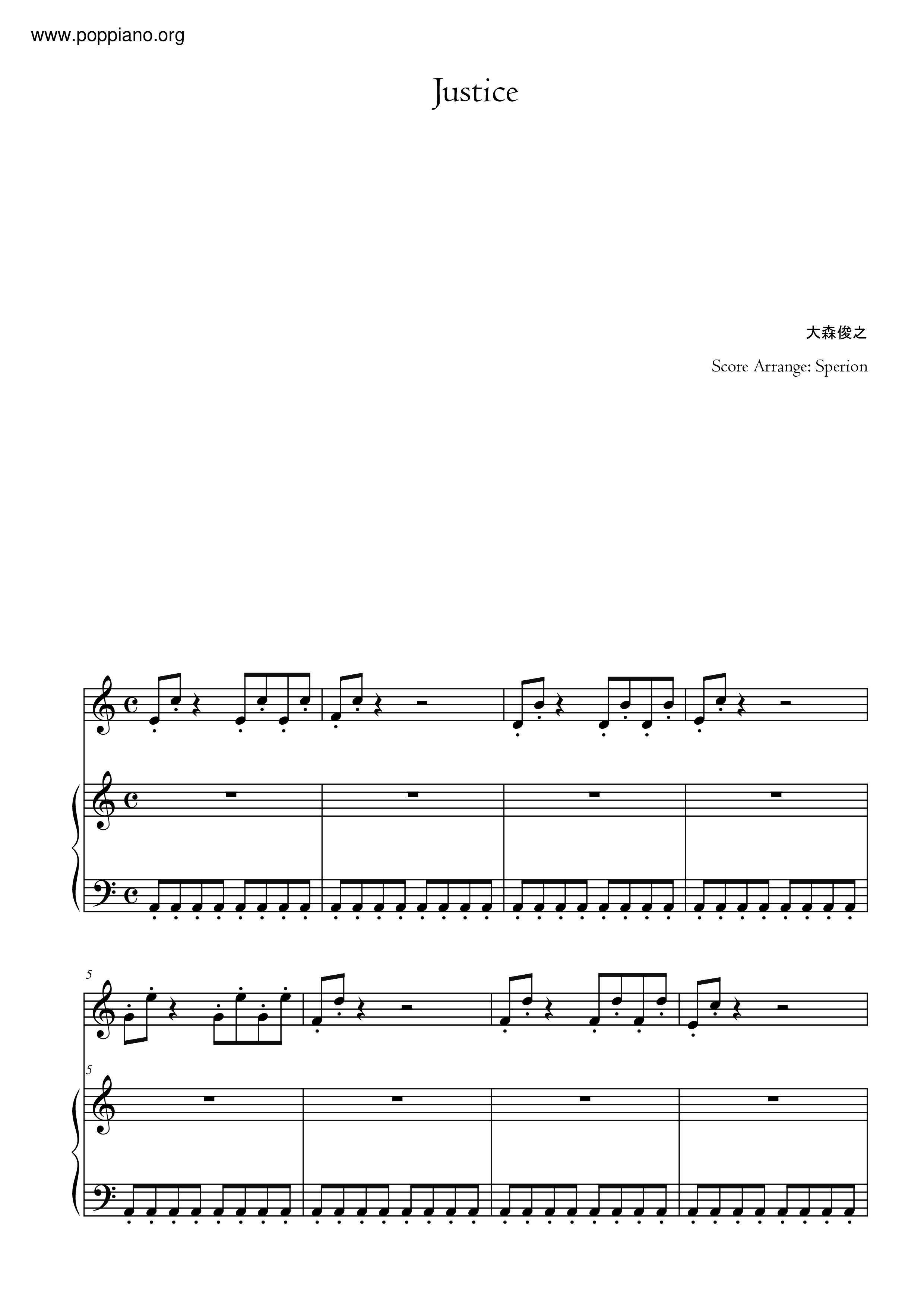 Justice | Sheet Music | Piano Score Free PDF Download | HK Pop Piano ...