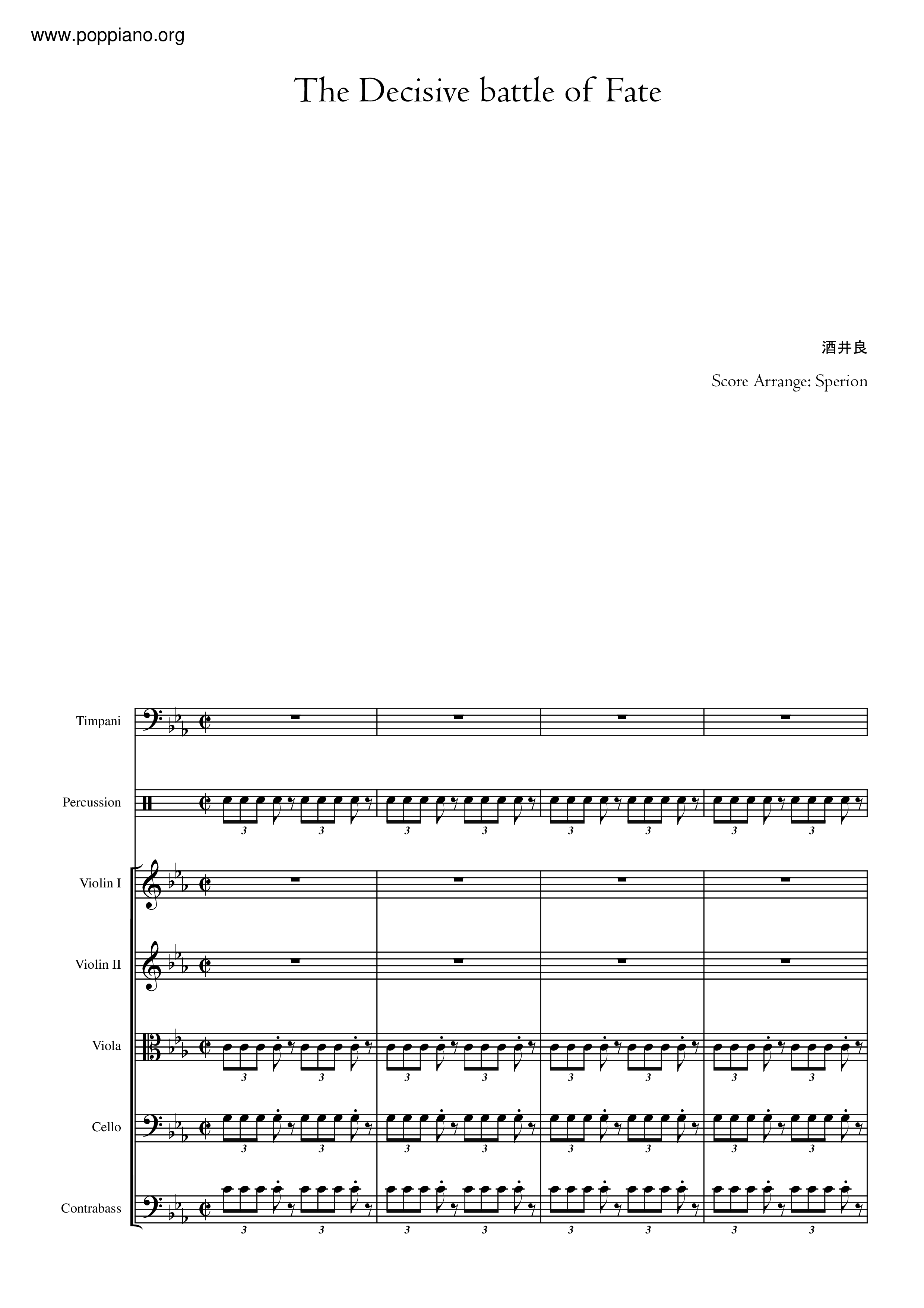 Soukou No Strain / 奏光のストレイン-The Decisive Battle Of Fate Sheet Music pdf, - Free Score Download ★