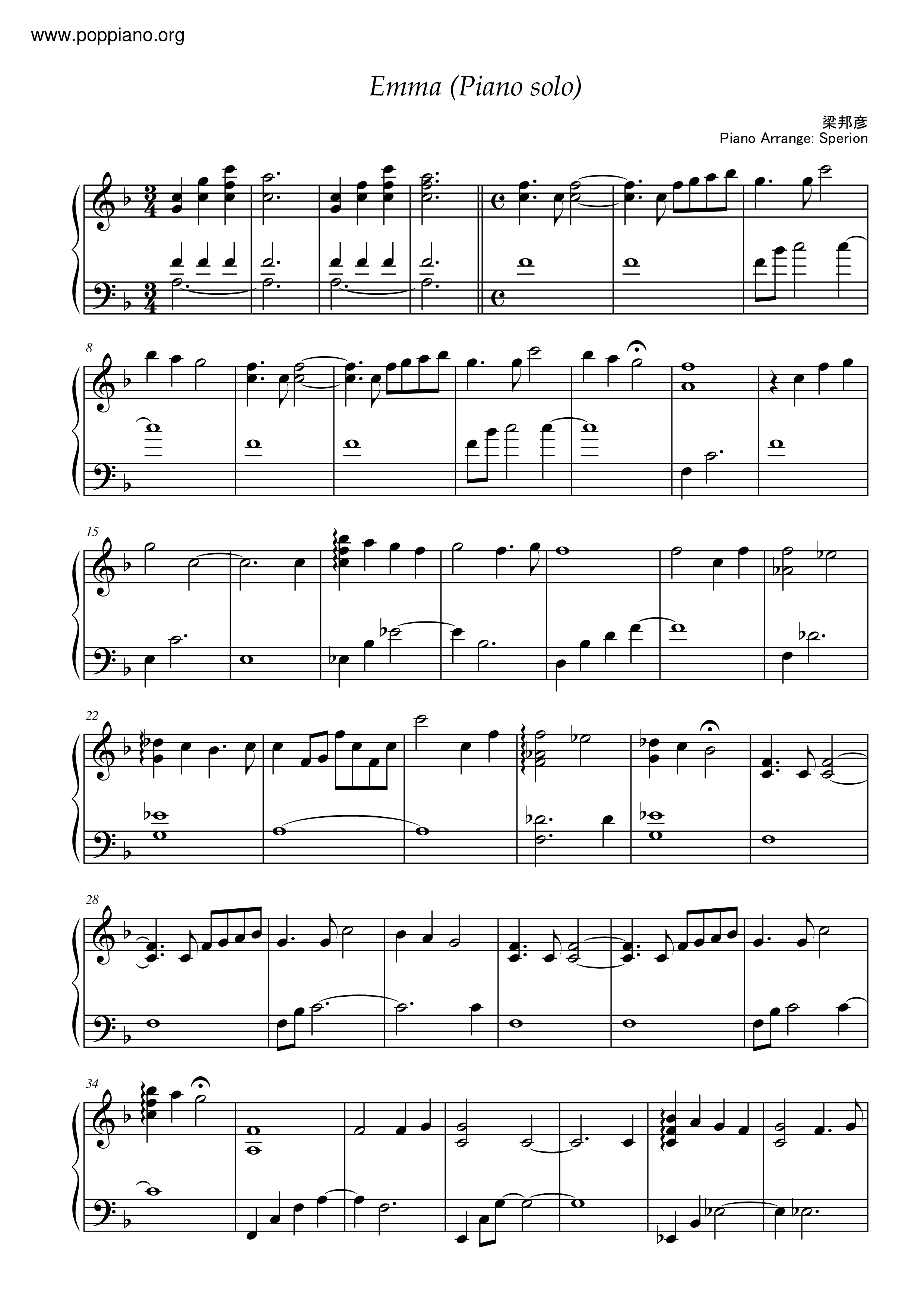 Victorian Romance Emma / 英國戀物語エマ-Emma Sheet Music pdf, -エマ 악보 - Free ...
