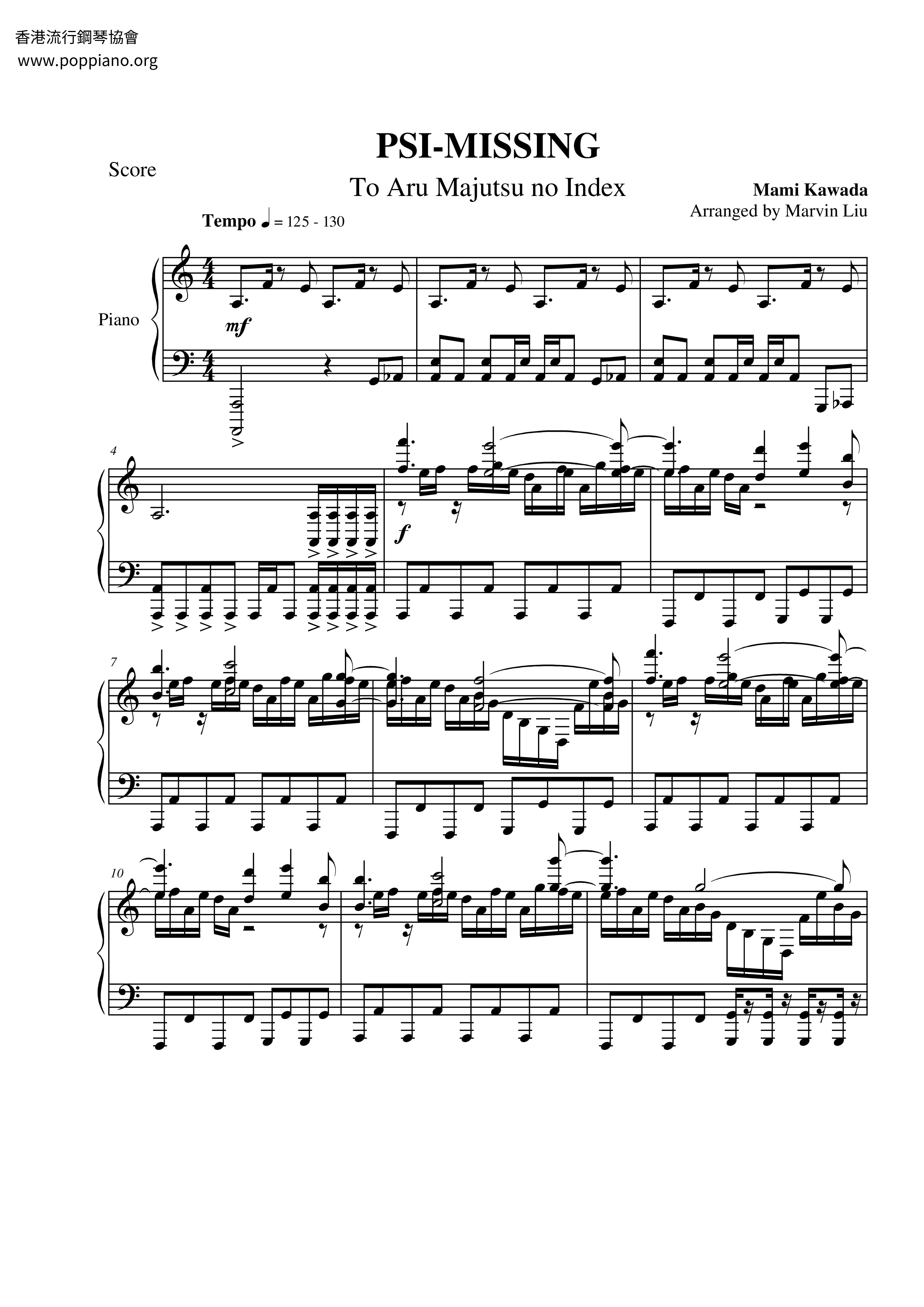 Toaru Majutsu No Index-Psi Missing Sheet Music pdf, - Free Score Download ★