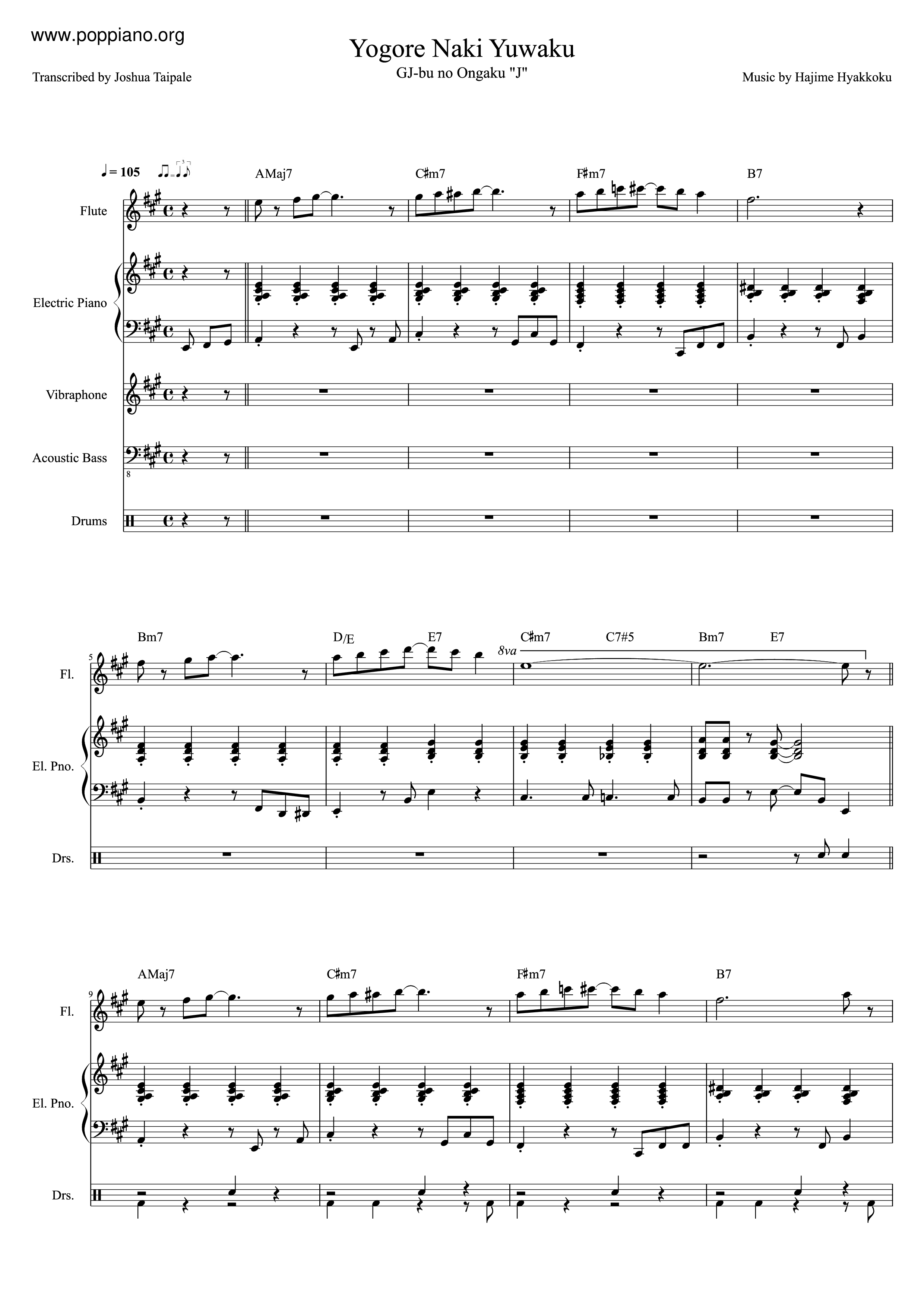 GJ Club-Yogore Naki Yuwaku Sheet Music pdf, - Free Score Download ★