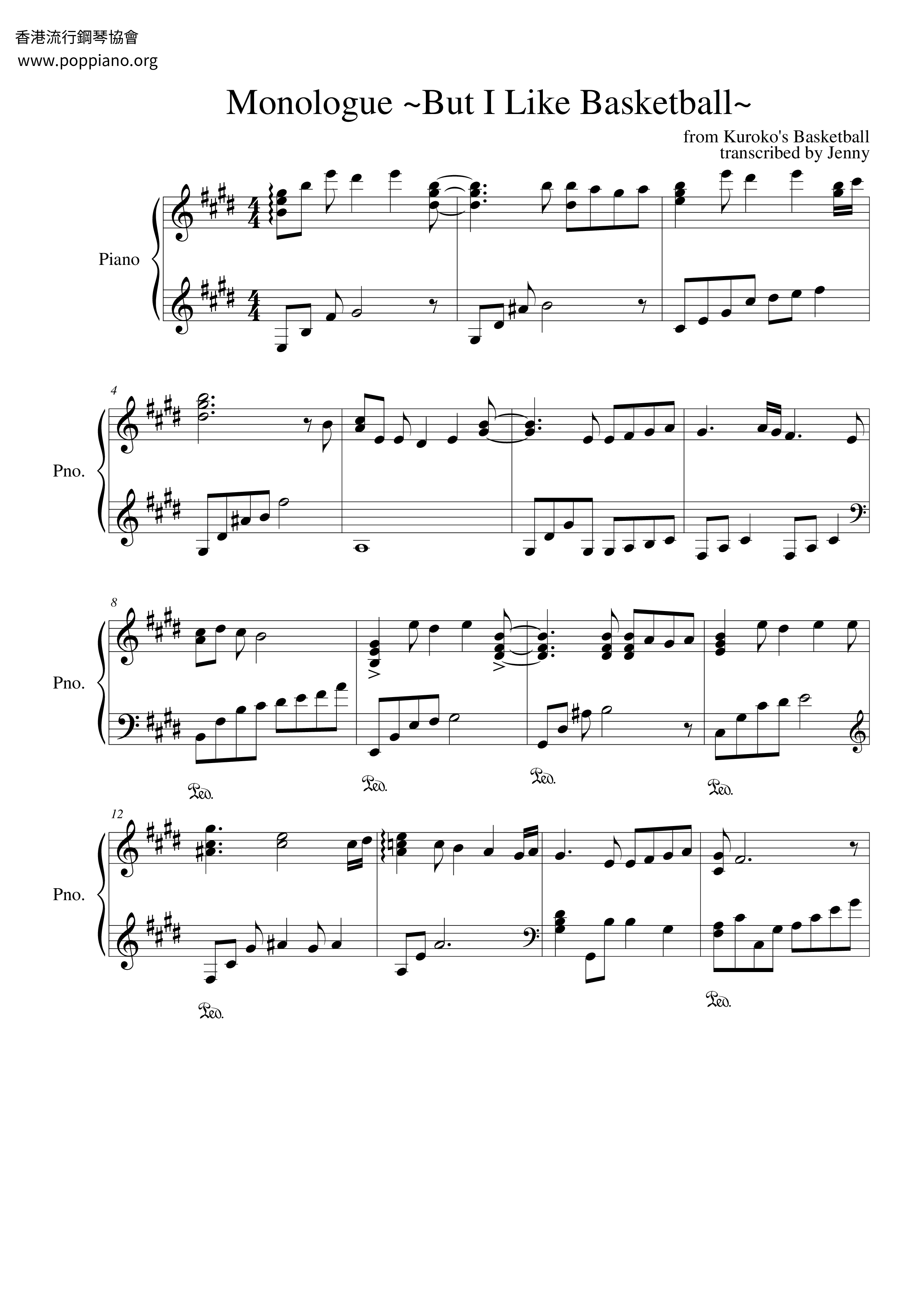 Kuroko No Basket-Monologue ~But I Like Basketball~ 琴譜pdf-香港流行鋼琴協會琴譜下載 ★