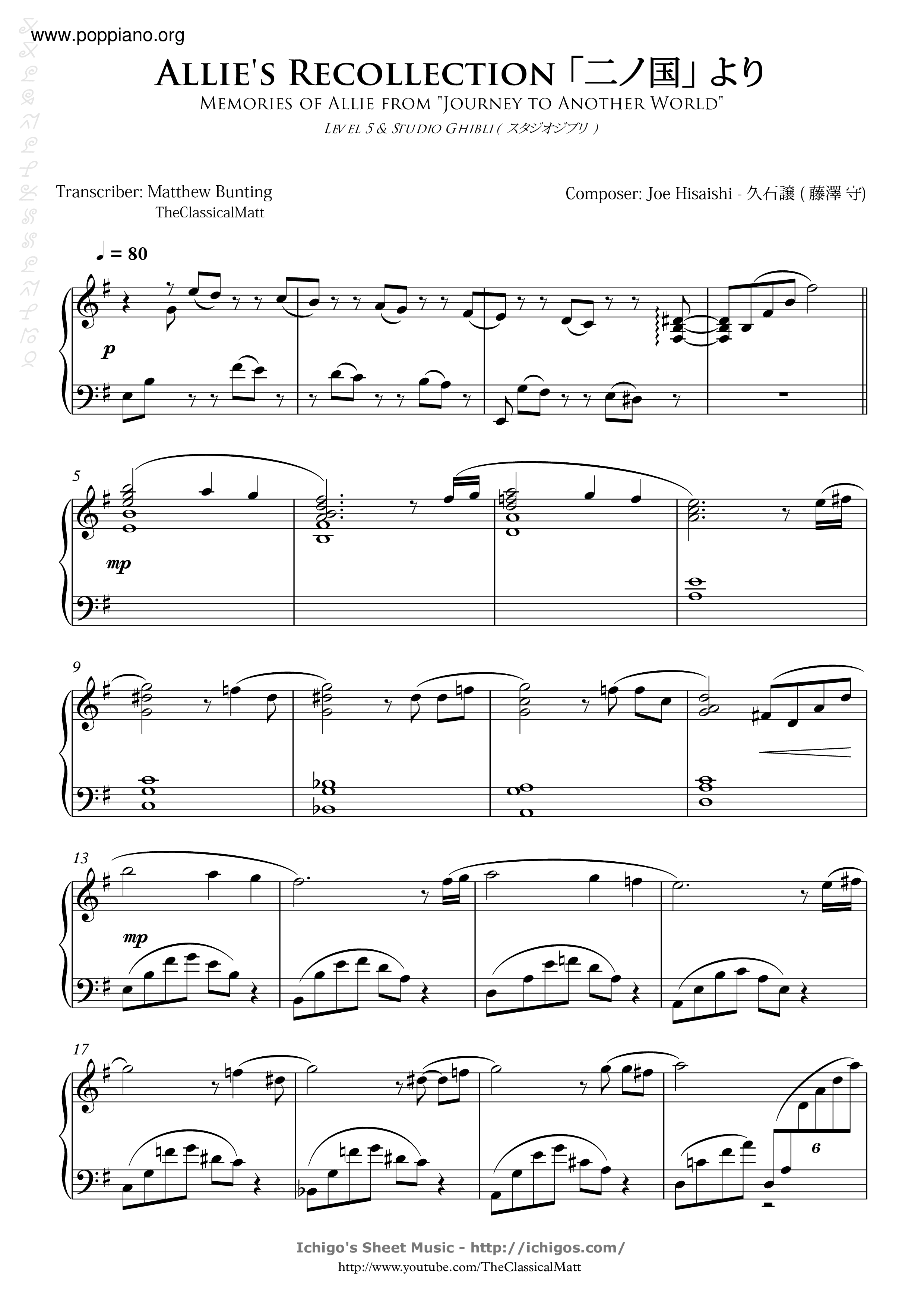 Ni No Kuni-Arie Recollection Sheet Music pdf, - Free Score Download ★