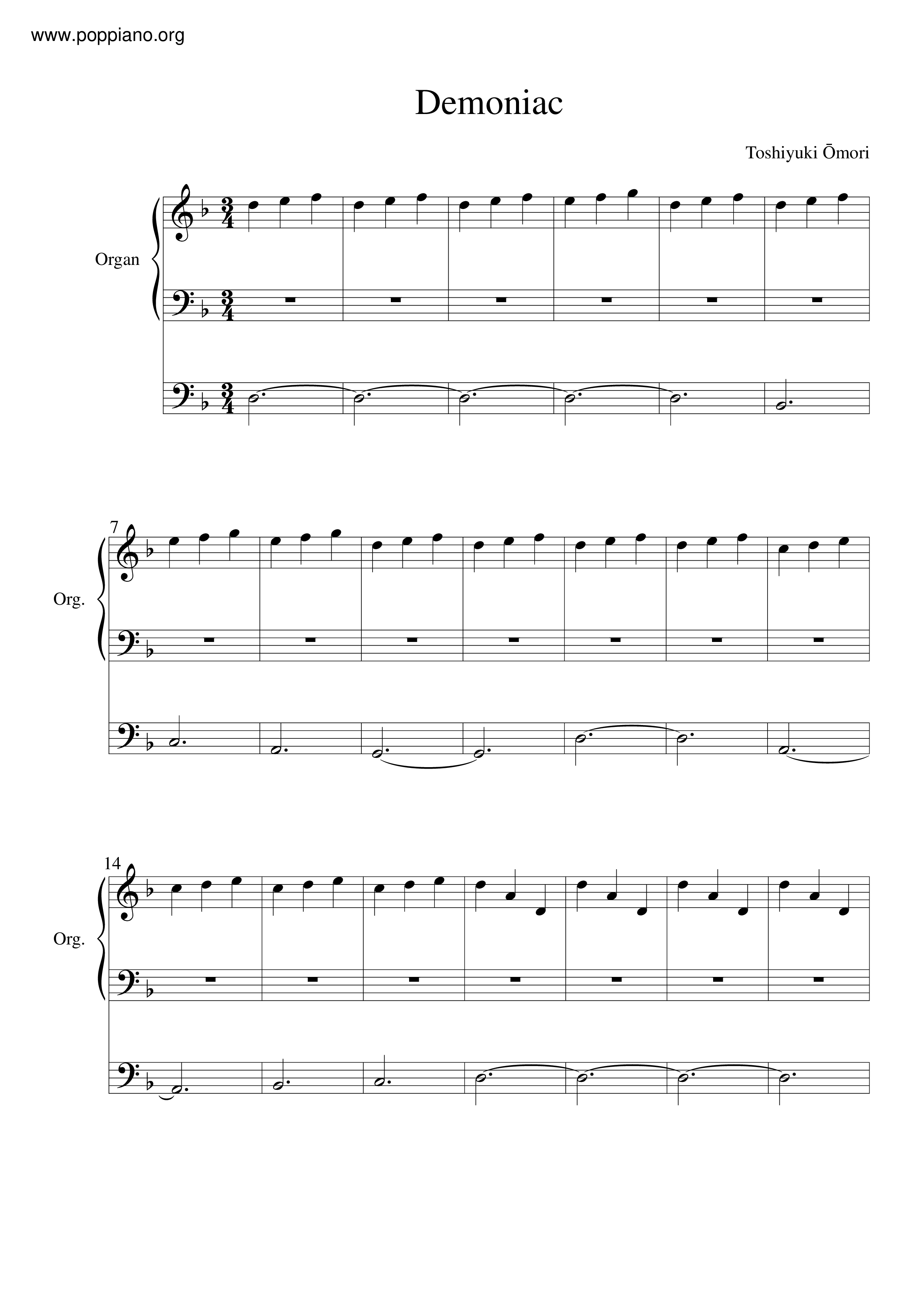Shingetsutan Tsukihime-Demoniac Sheet Music pdf, -デモニャック 악보 - Free ...