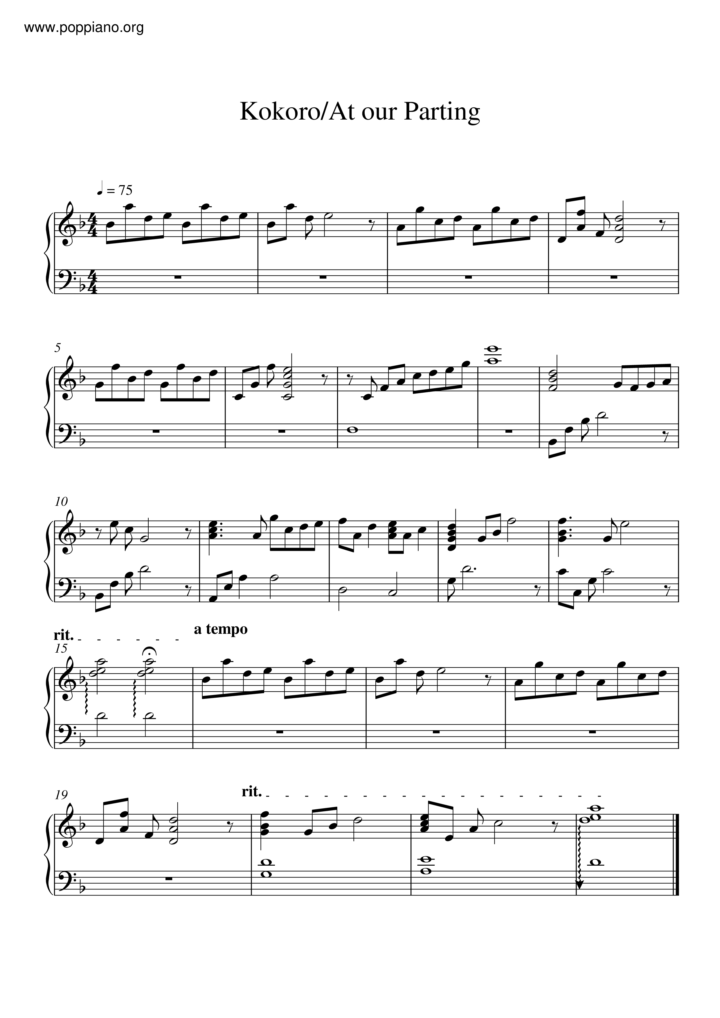 Sword Art Online-Kokoro/At Our Parting Sheet Music pdf, -ココロ / アット・アワー ...