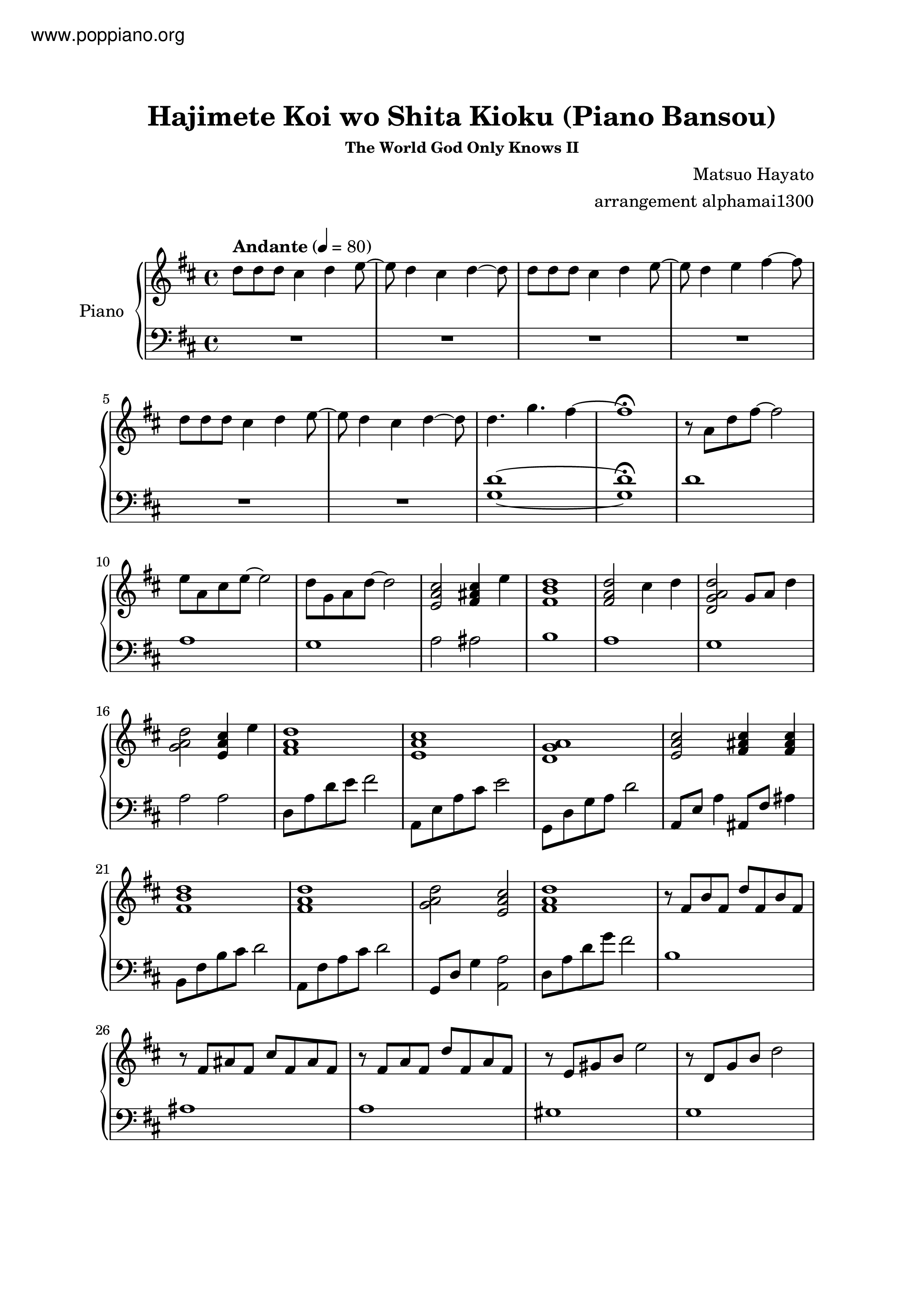 The World God Only Knows Ii-Hajimete Koi Wo Shita Kioku Sheet Music pdf ...