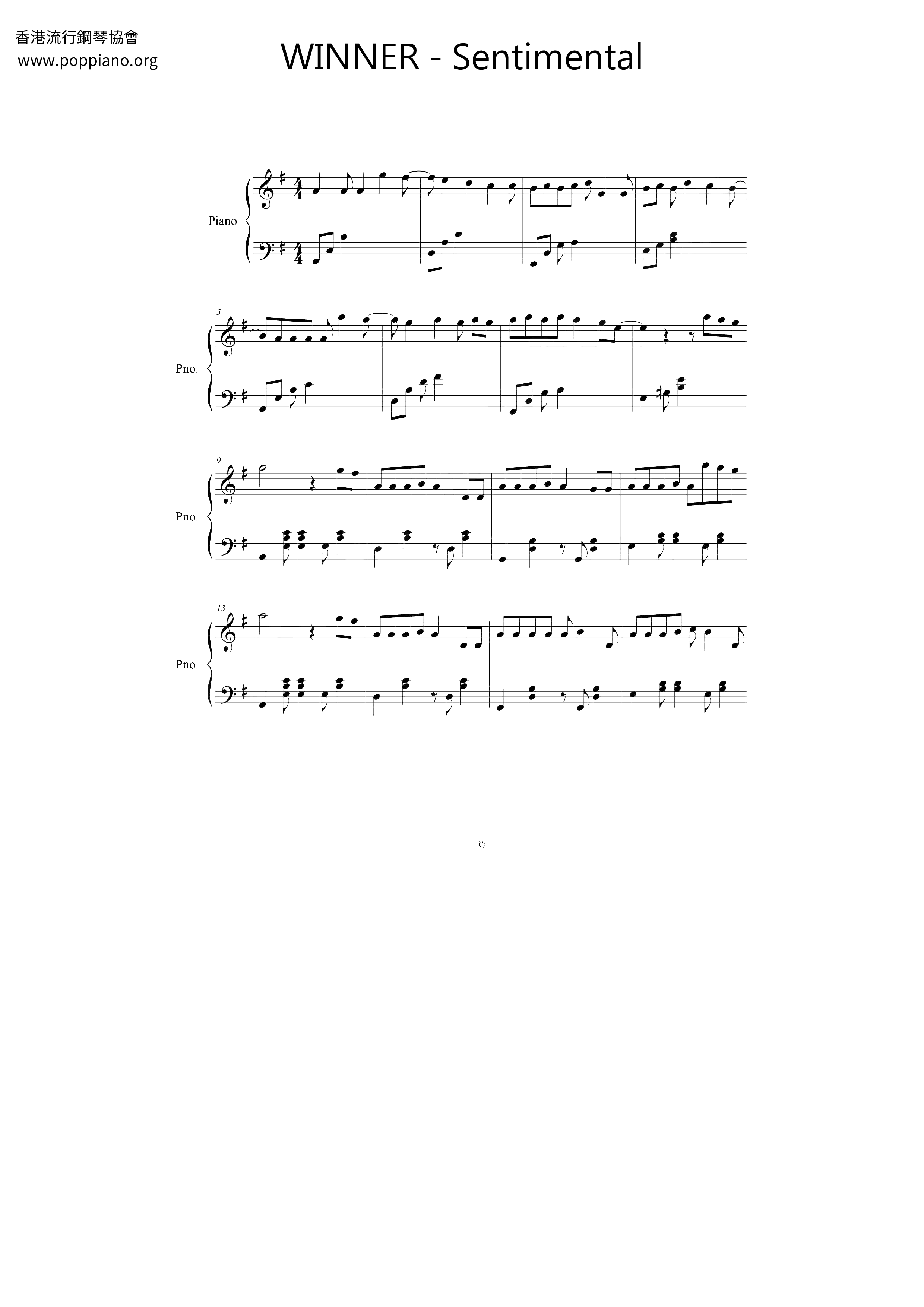 Sentimental | Sheet Music | Piano Score Free PDF Download | HK Pop ...