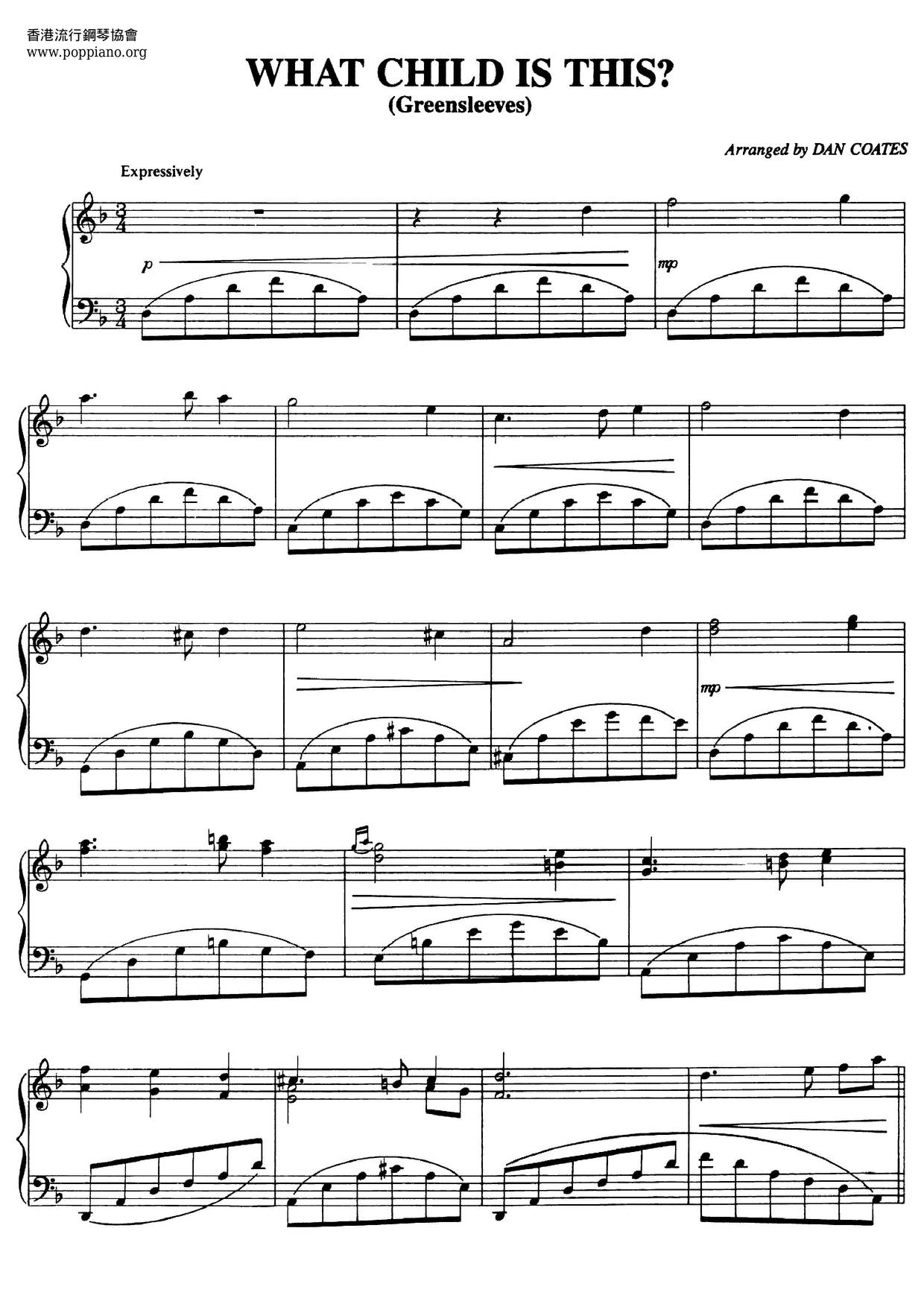 Christmas-What Child Is This? Sheet Music pdf, - Free Score Download ★