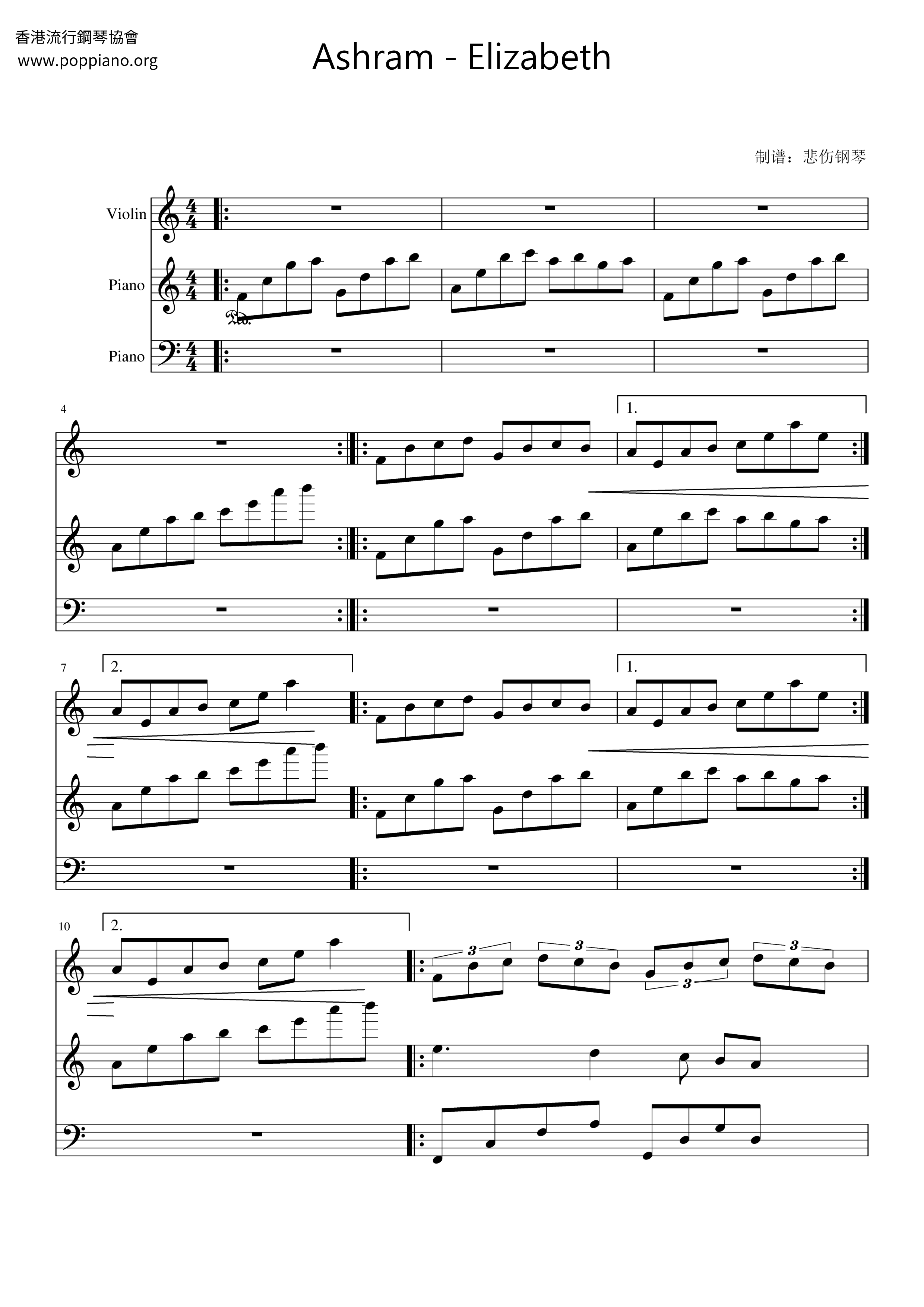 Ashram-Elizabeth Sheet Music pdf, -エリザベス 악보 - Free Score Download ★