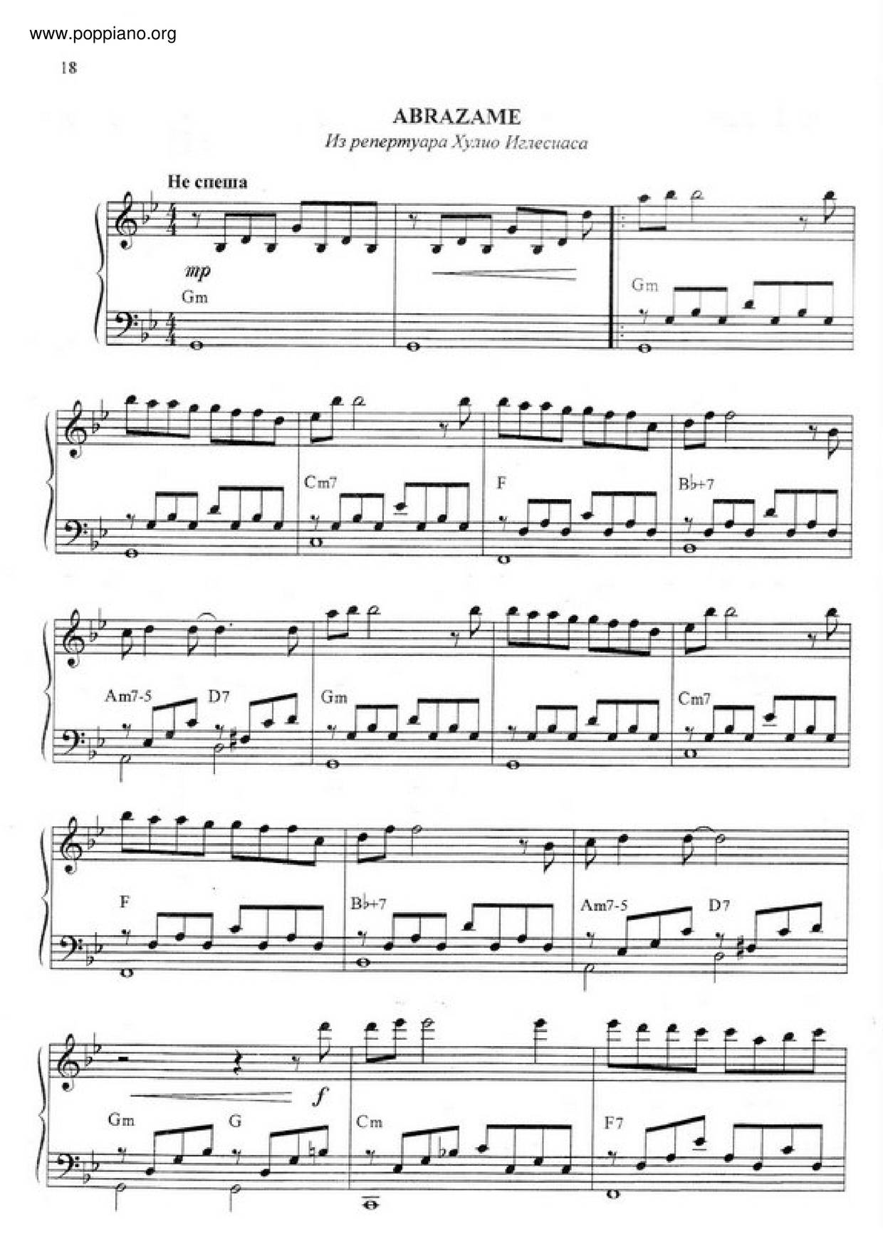 Abrazame | Sheet Music | Piano Score Free PDF Download | HK Pop Piano Academy