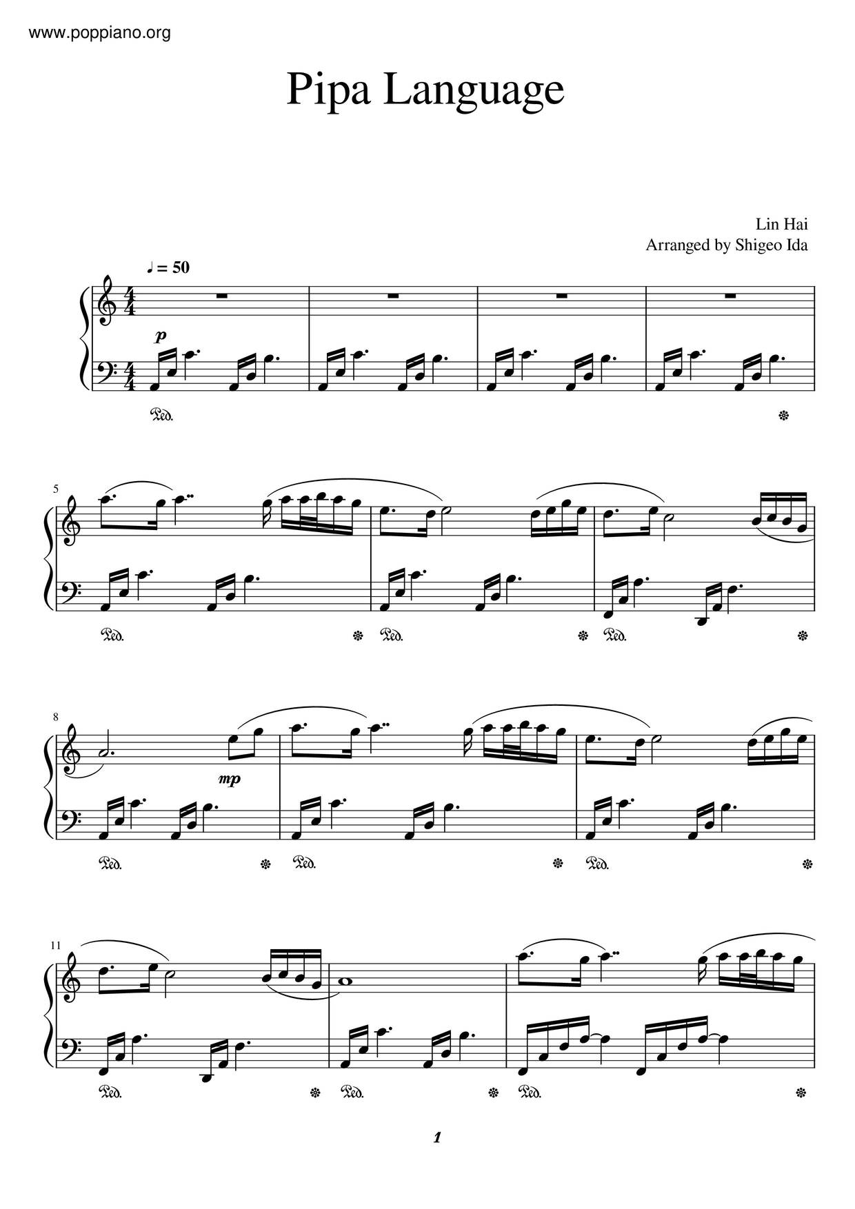 Lin Hai-Pipa Language Sheet Music pdf, -パイプアランゲージ 악보 - Free Score ...