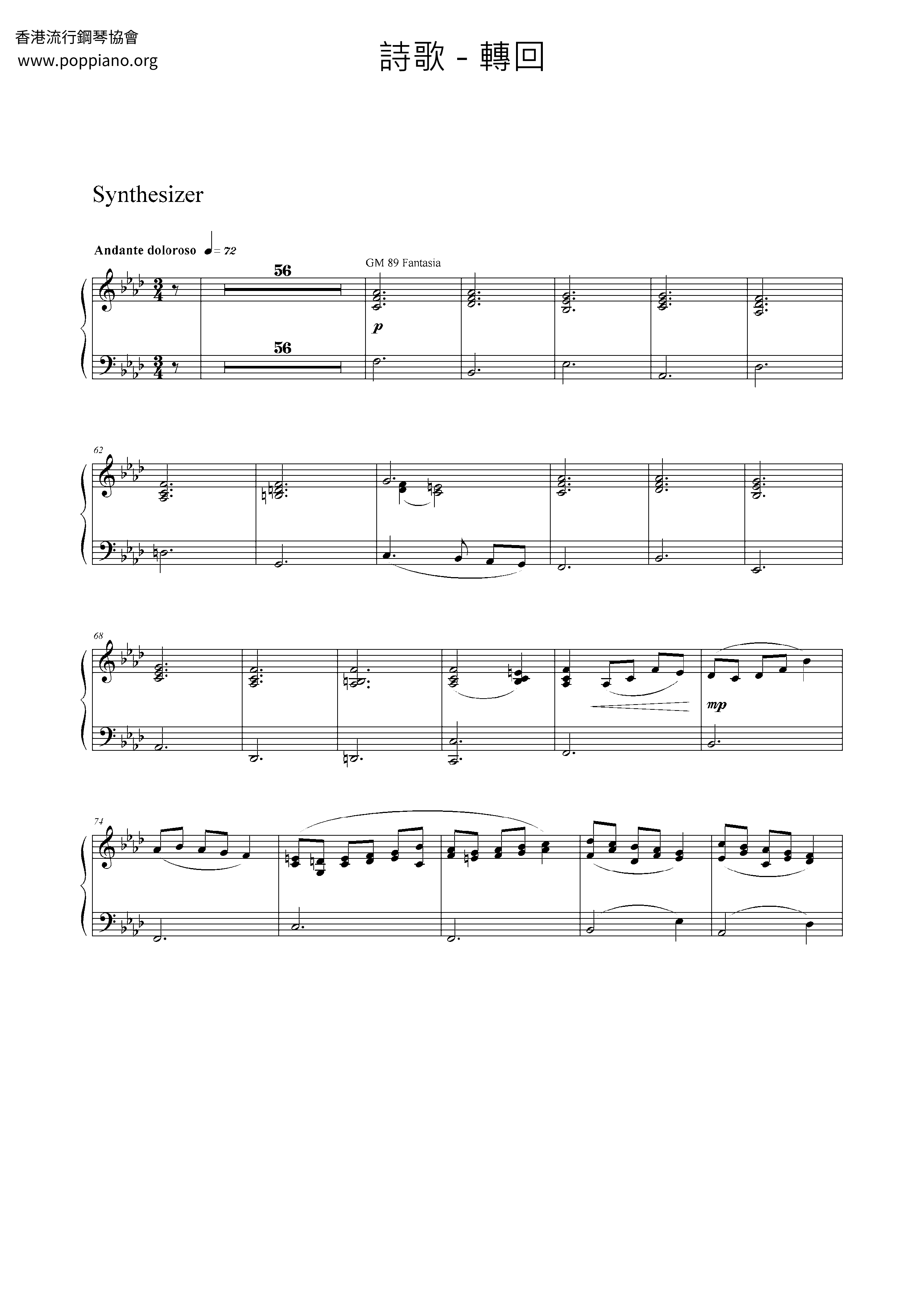 hymn-Turn Back Sheet Music pdf, - Free Score Download ★
