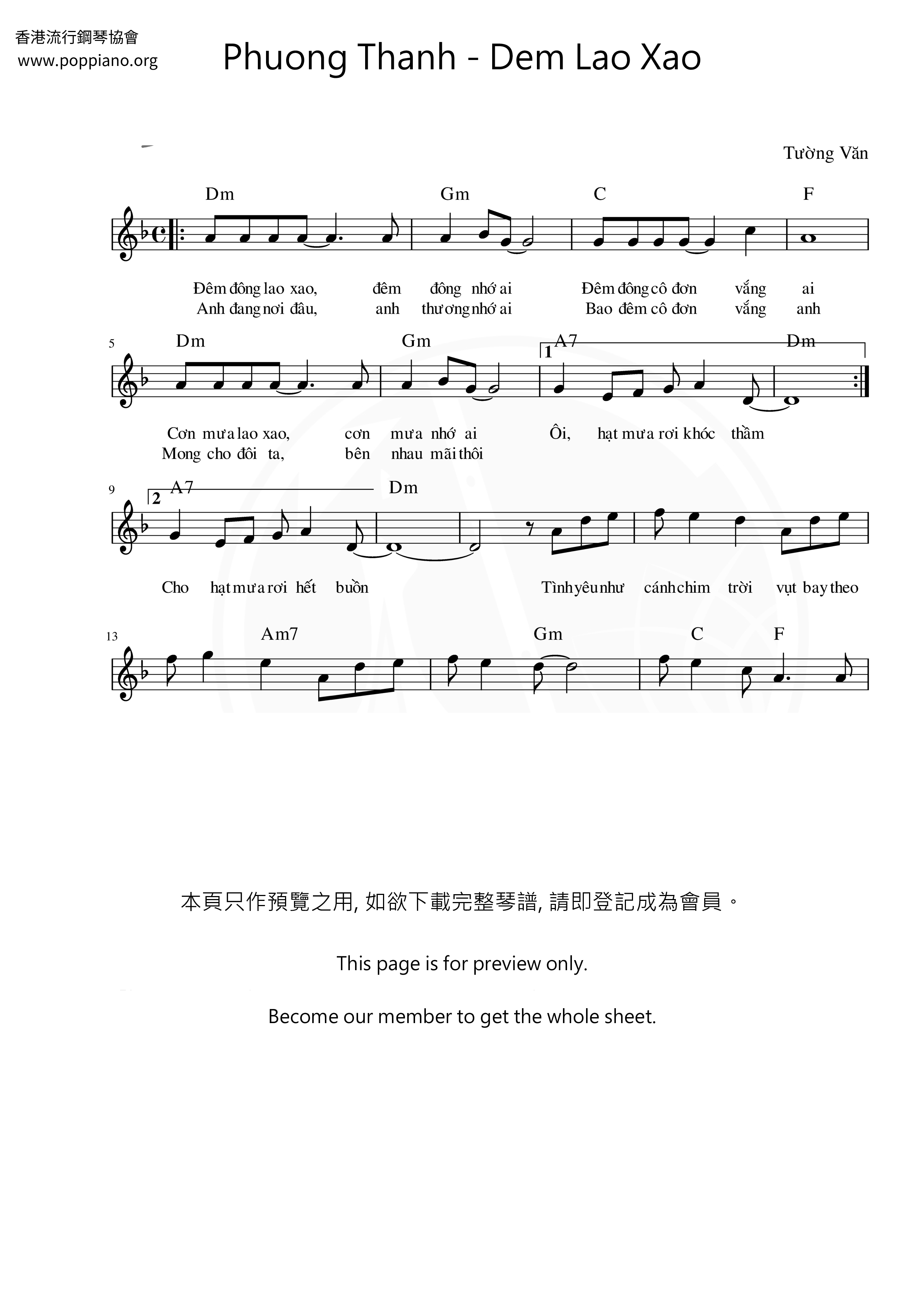 Phuong Thanh-Dem Lao Xao Sheet Music pdf, - Free Score Download ★