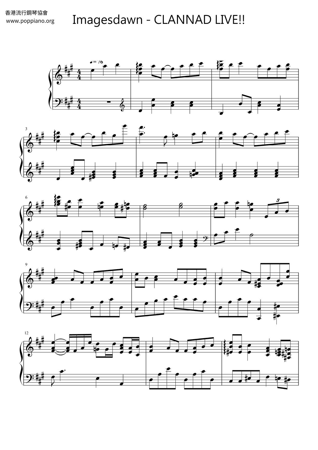 Imagesdawn-CLANNAD LIVE!! Sheet Music pdf, - Free Score Download ★