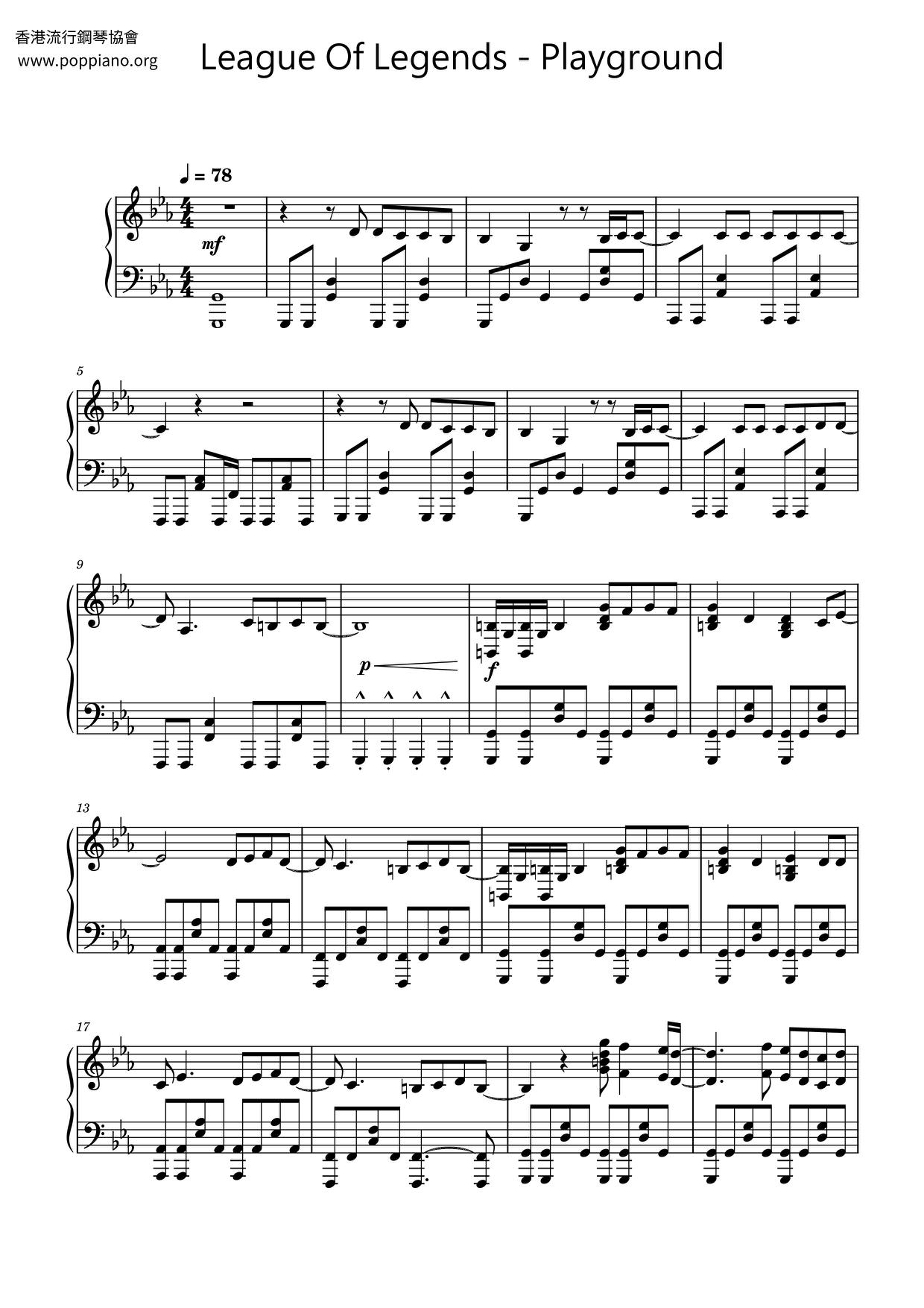 League Of Legends-Playground 琴譜pdf-香港流行鋼琴協會琴譜下載 ★