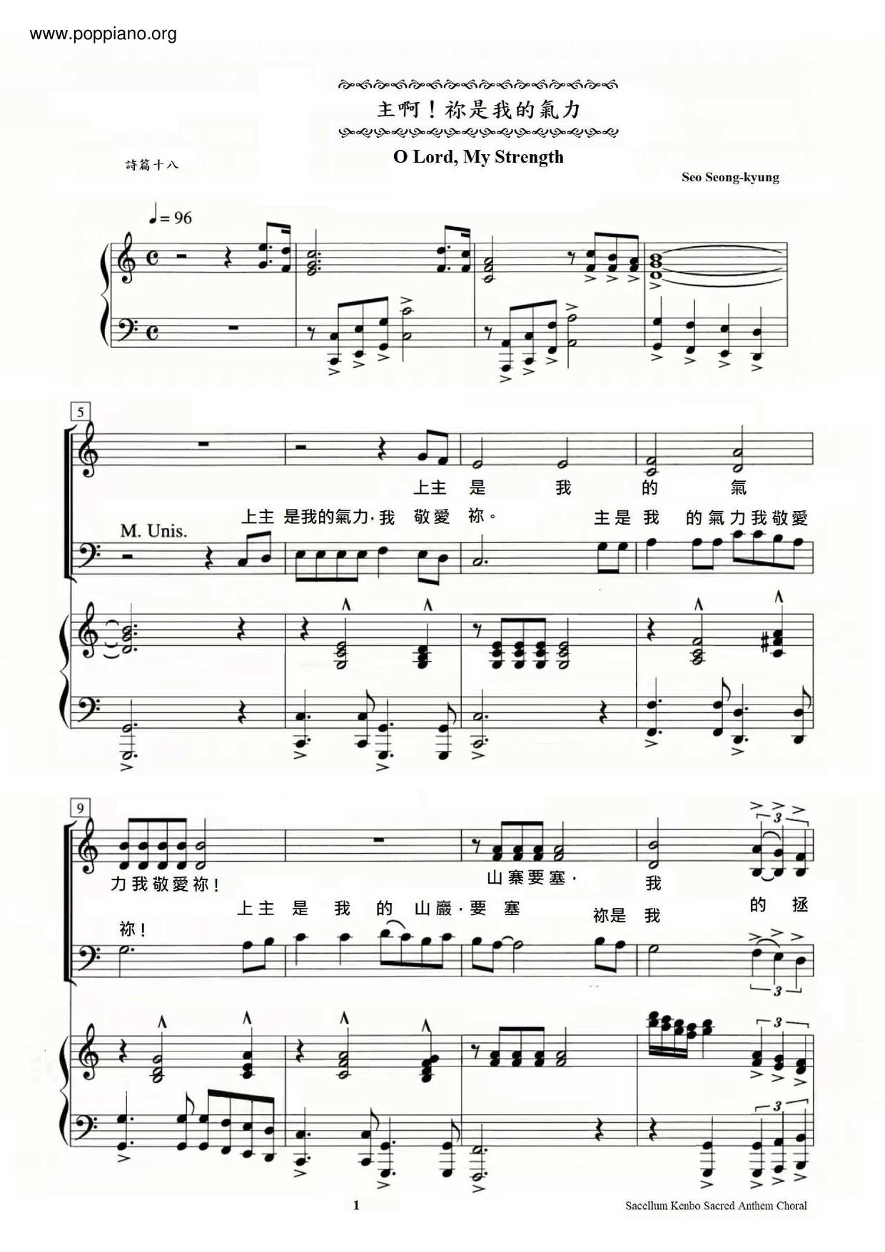 Spiritual-Oh God! You Are My Strength Sheet Music pdf, - Free Score ...