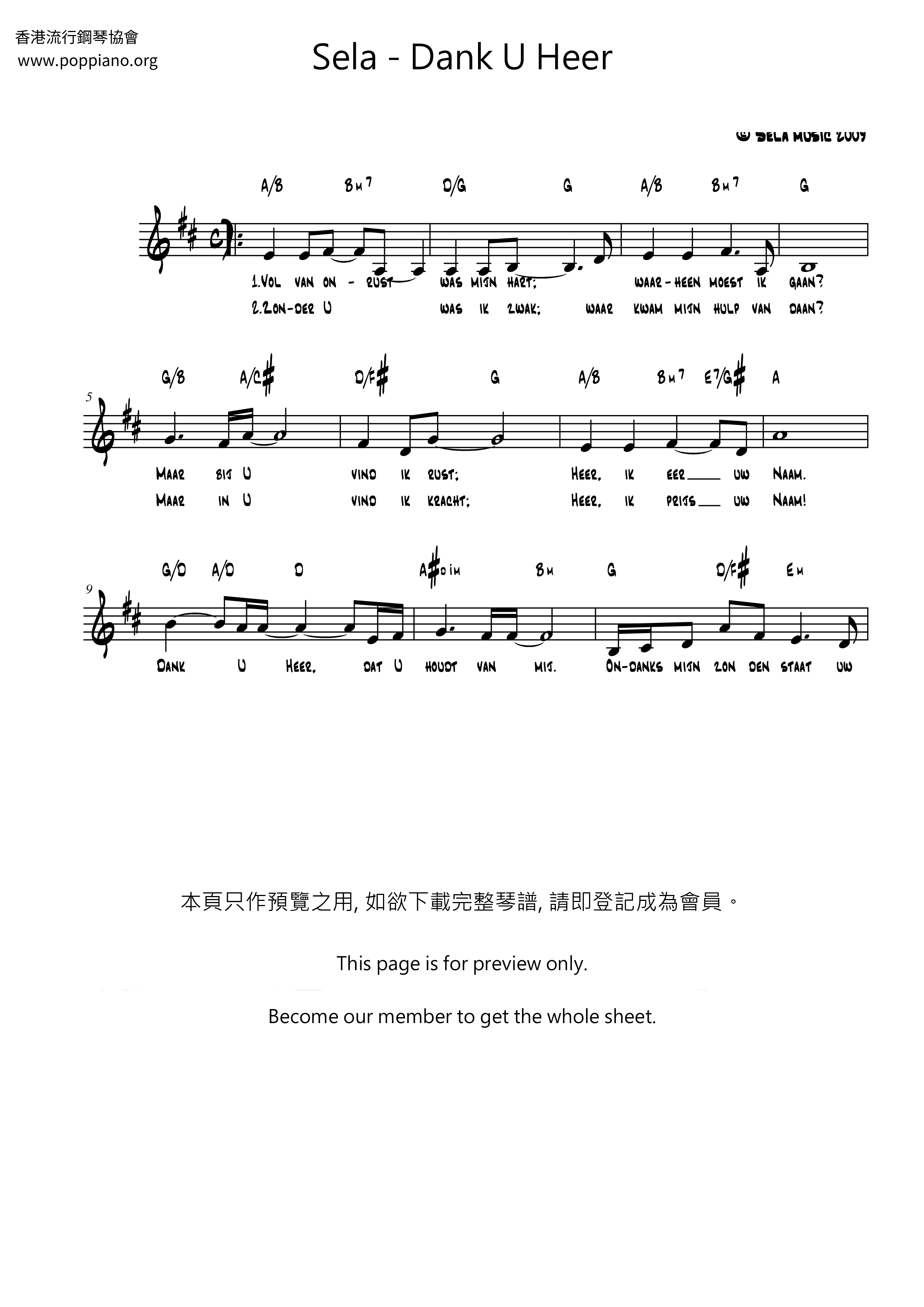 Sela-Dank U Heer Sheet Music pdf, - Free Score Download ★