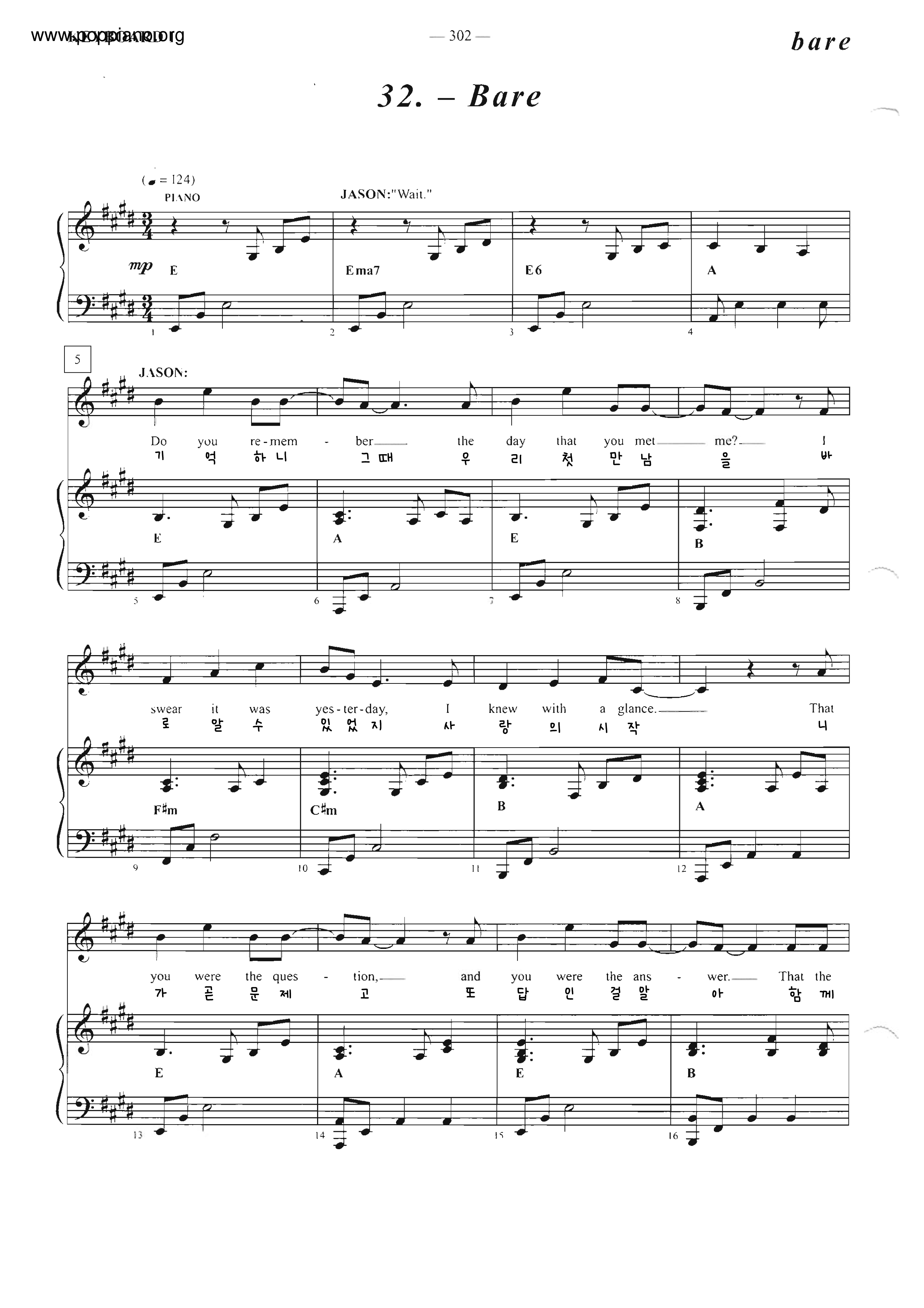 Damon Intrabartolo-Bare The Musical Sheet Music pdf, - Free Score ...