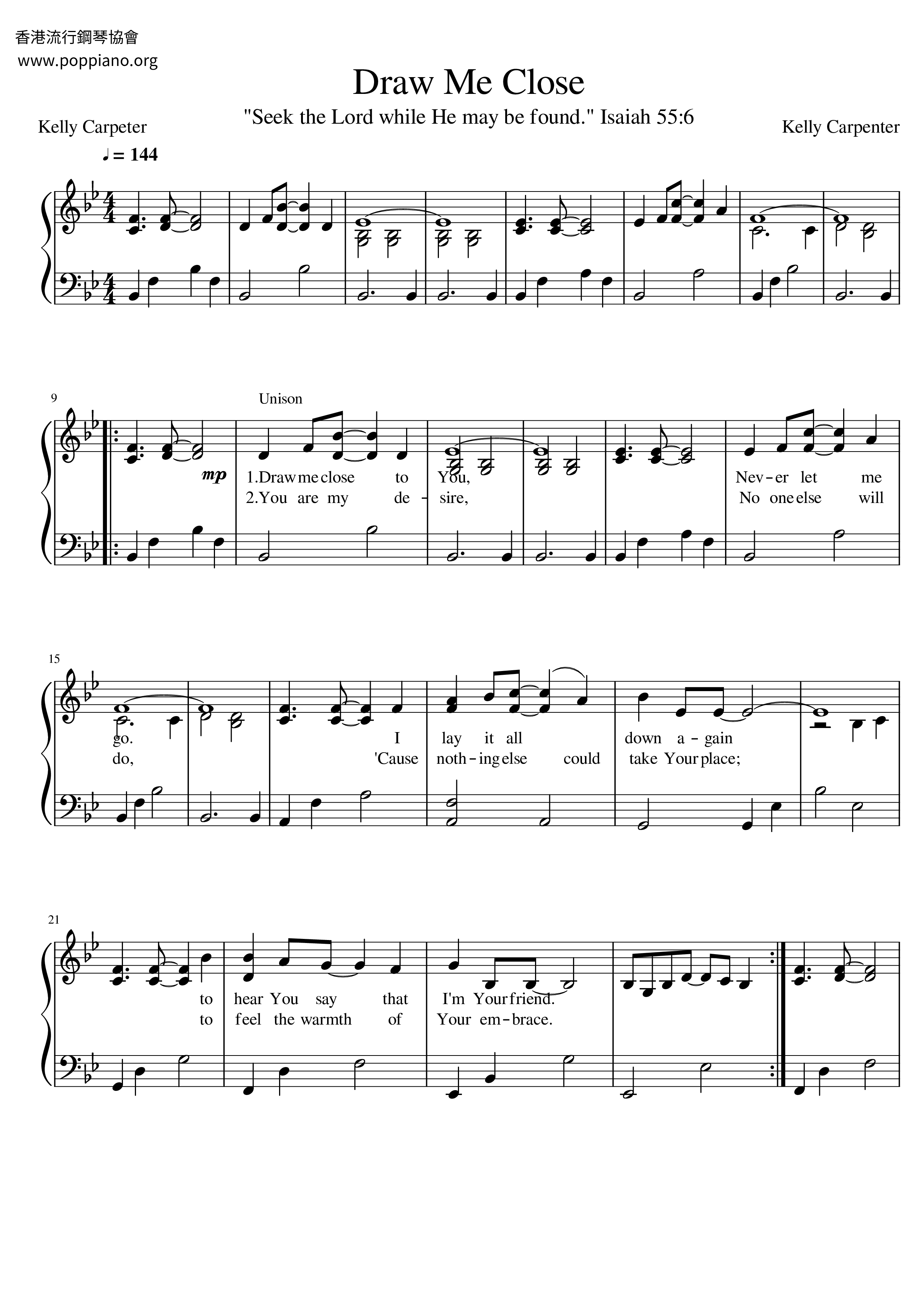 ★詩歌 - Draw Me Close ピアノ譜pdf- 香港ポップピアノ協会 無料PDF楽譜ダウンロード gakufu