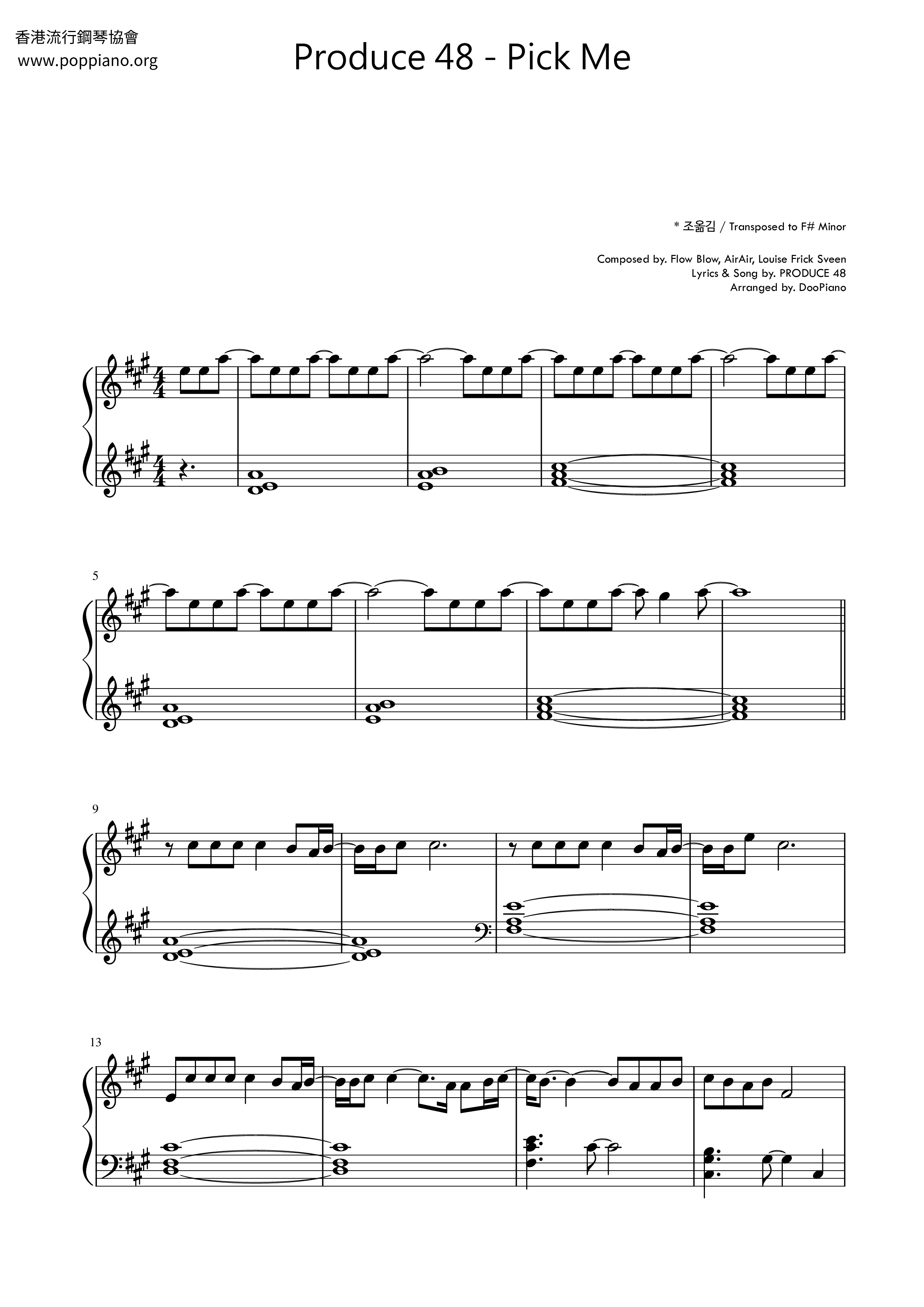Produce 48 Pick Me Sheet Music Pdf Free Score Download Produce 48 Pick Me Sheet Music Pdf Free Score Download