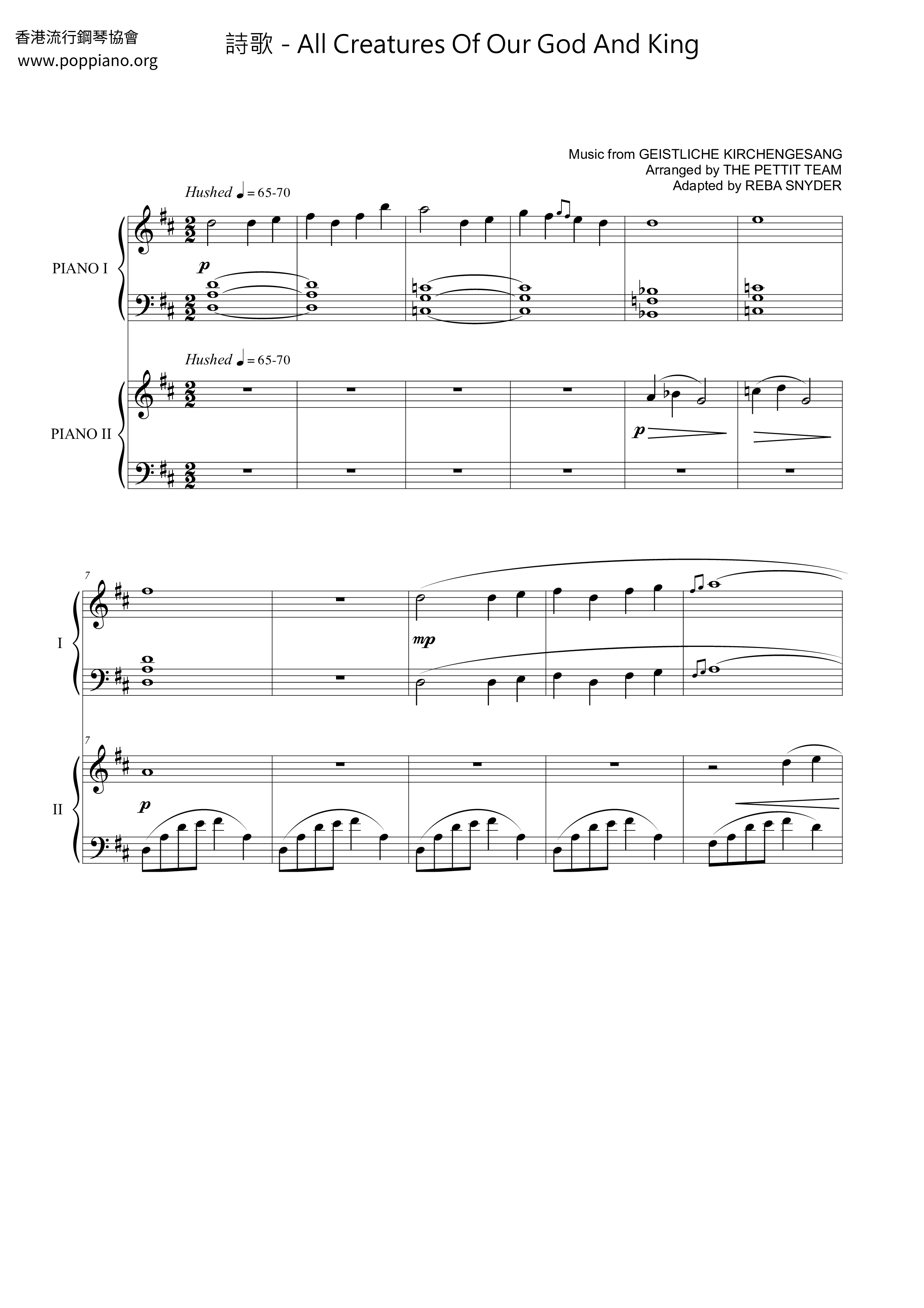 Spiritual-All Creatures Of Our God And King Sheet Music pdf, - Free ...