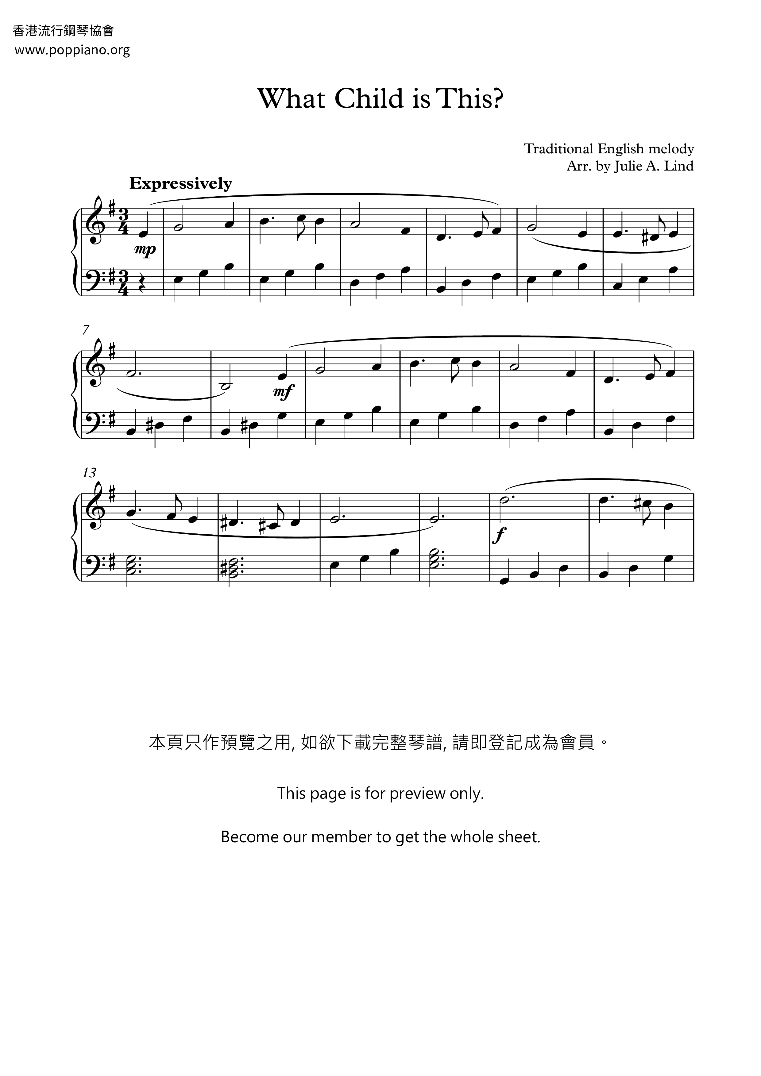 Christmas-What Child Is This? Sheet Music pdf, - Free Score Download ★