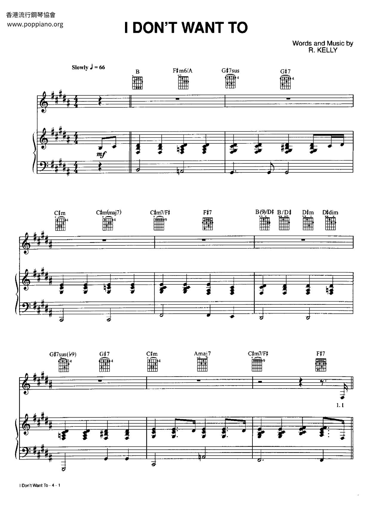 Movie Soundtrack I Don t Want To Sheet Music Pdf Free Score Download Movie Soundtrack I Don t Want To Sheet Music Pdf Free Score Download