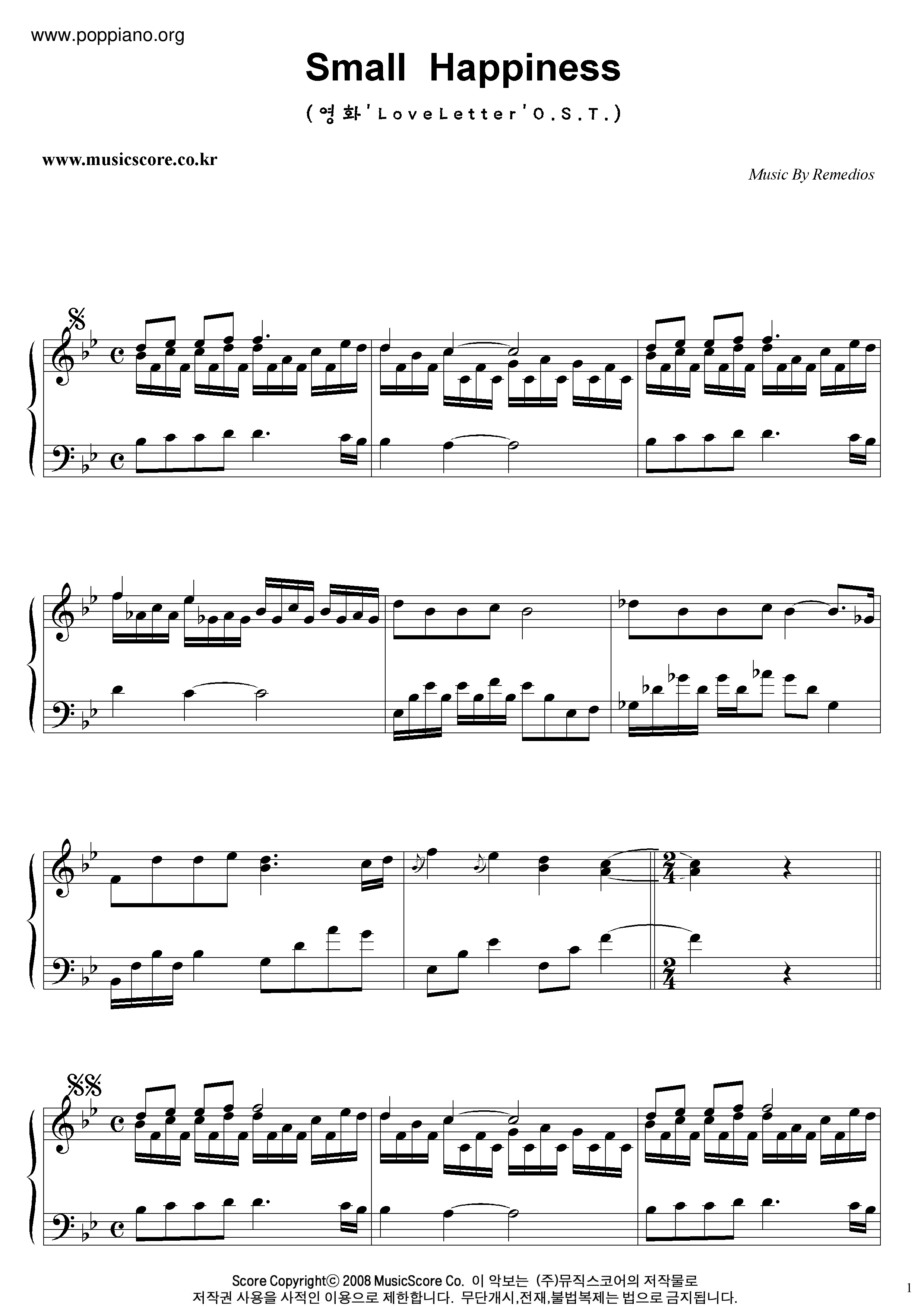 Remedios-Small Happiness Sheet Music pdf, - Free Score Download ★