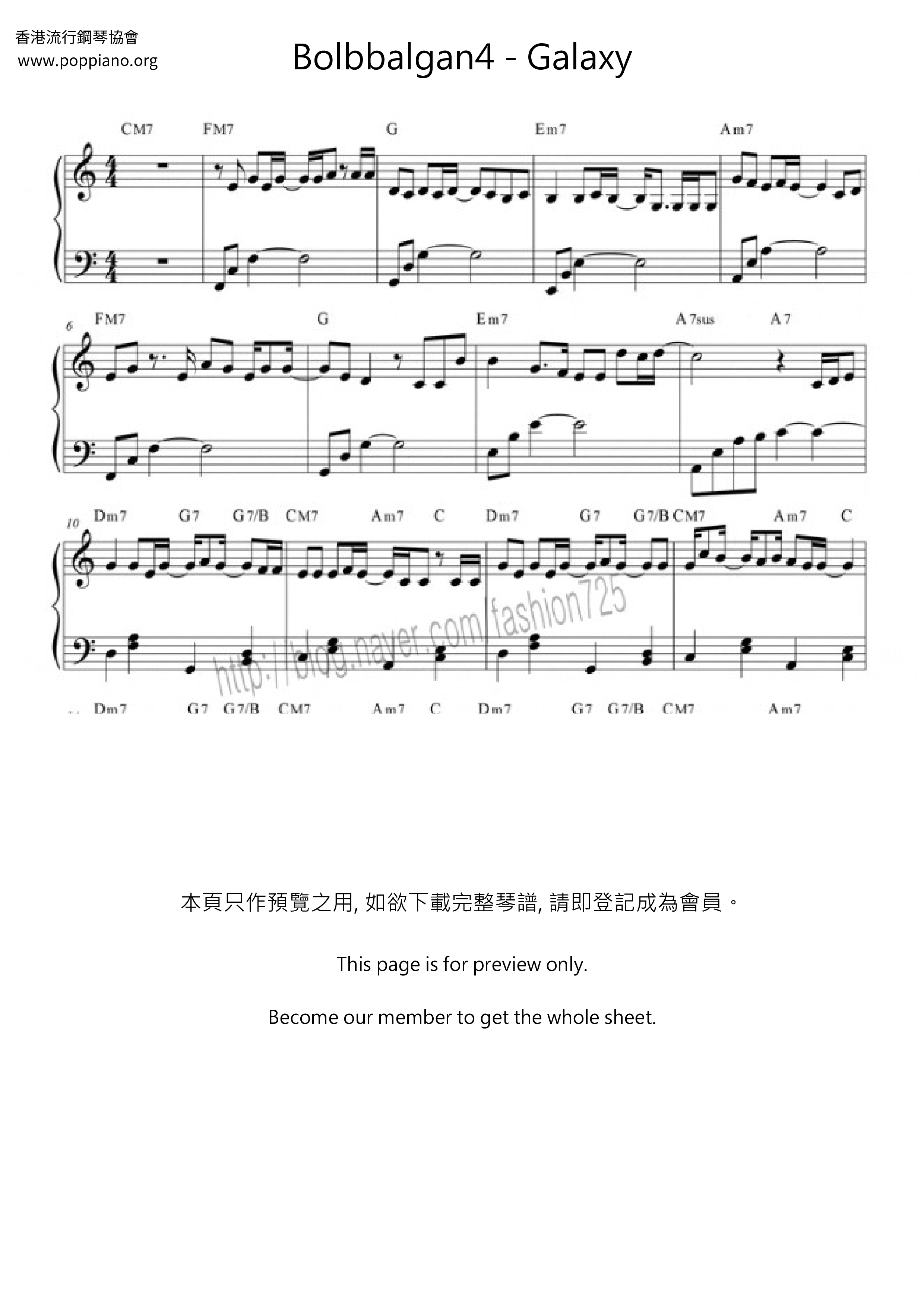 Bolbbalgan4-Galaxy Sheet Music pdf, - Free Score Download ★