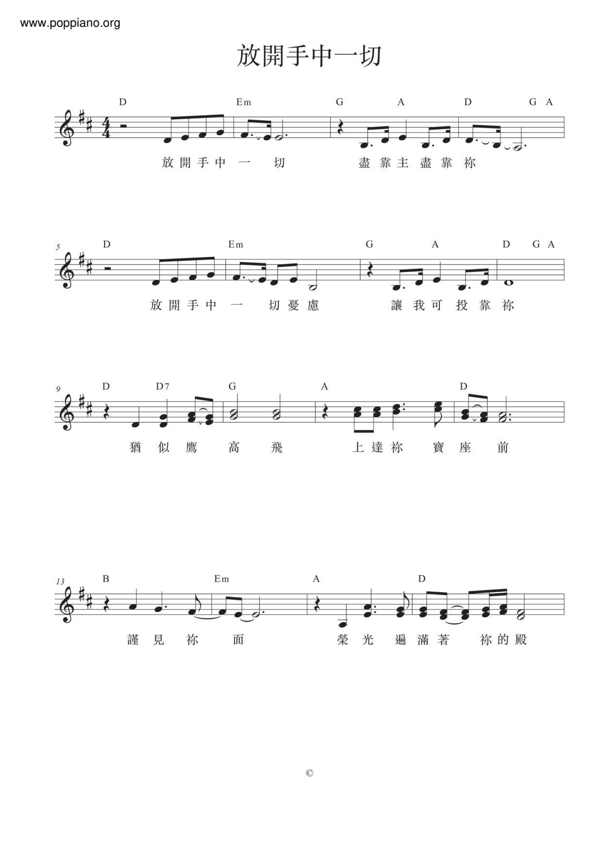 Spiritual Let Go Of Everything Sheet Music Pdf Free Score Download spiritual-let-go-of-everything-sheet-music-pdf-free-score-download