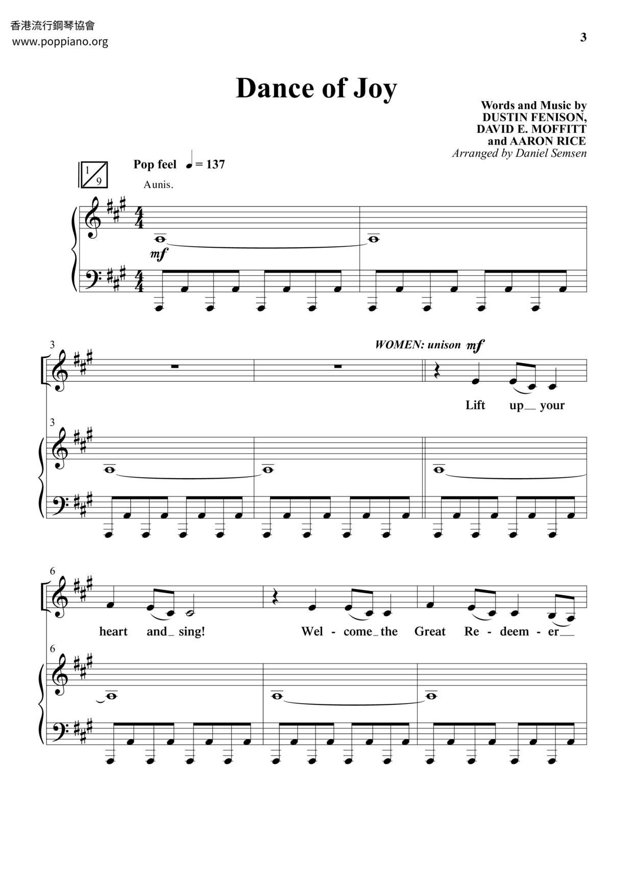 Spiritual-Dance Of Joy Sheet Music pdf, - Free Score Download ★