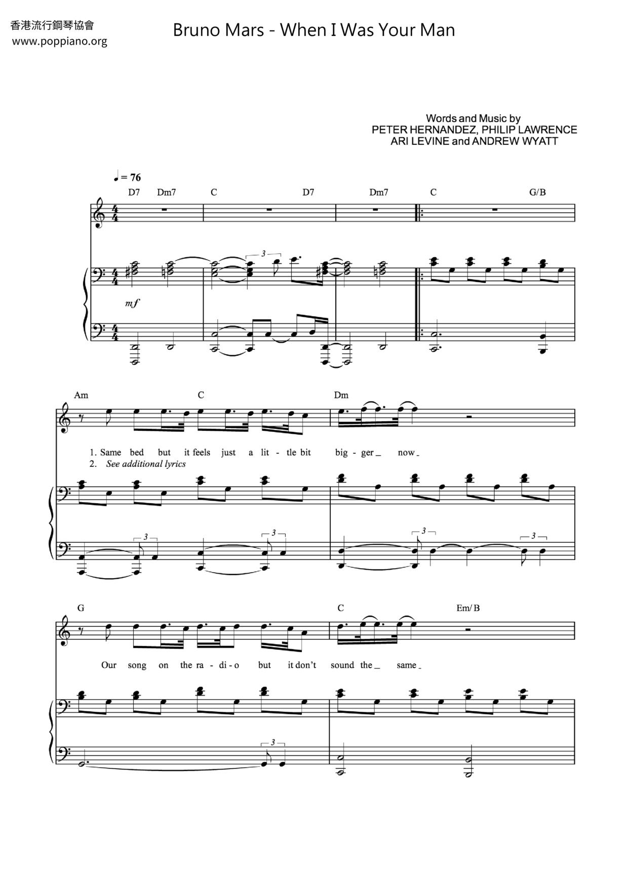 Bruno Mars When I Was Your Man Sheet Music Pdf Free Score Download ★