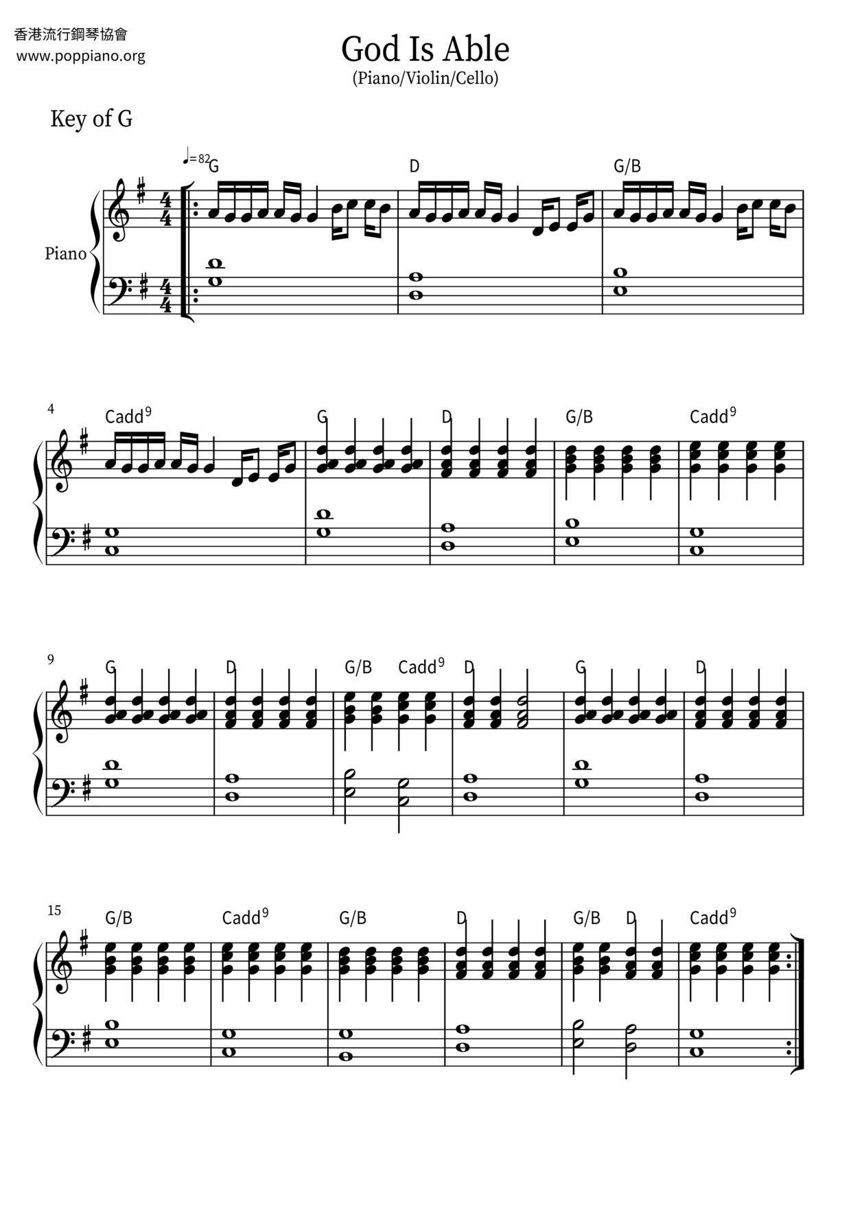 ★ 詩歌-God Is Able 琴譜pdf-香港流行鋼琴協會琴譜下載 ★
