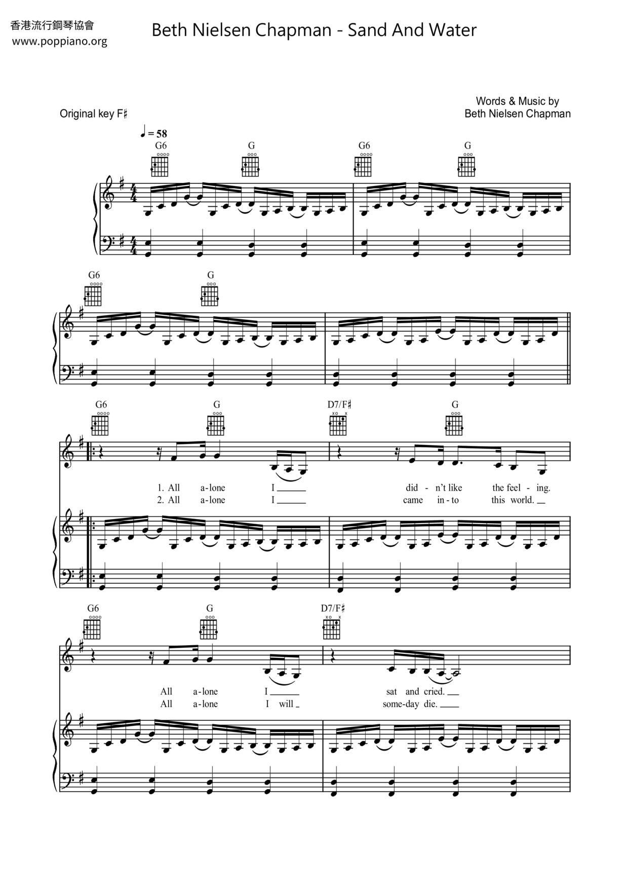 Beth Nielsen Chapman-Sand And Water Sheet Music pdf, - Free Score ...