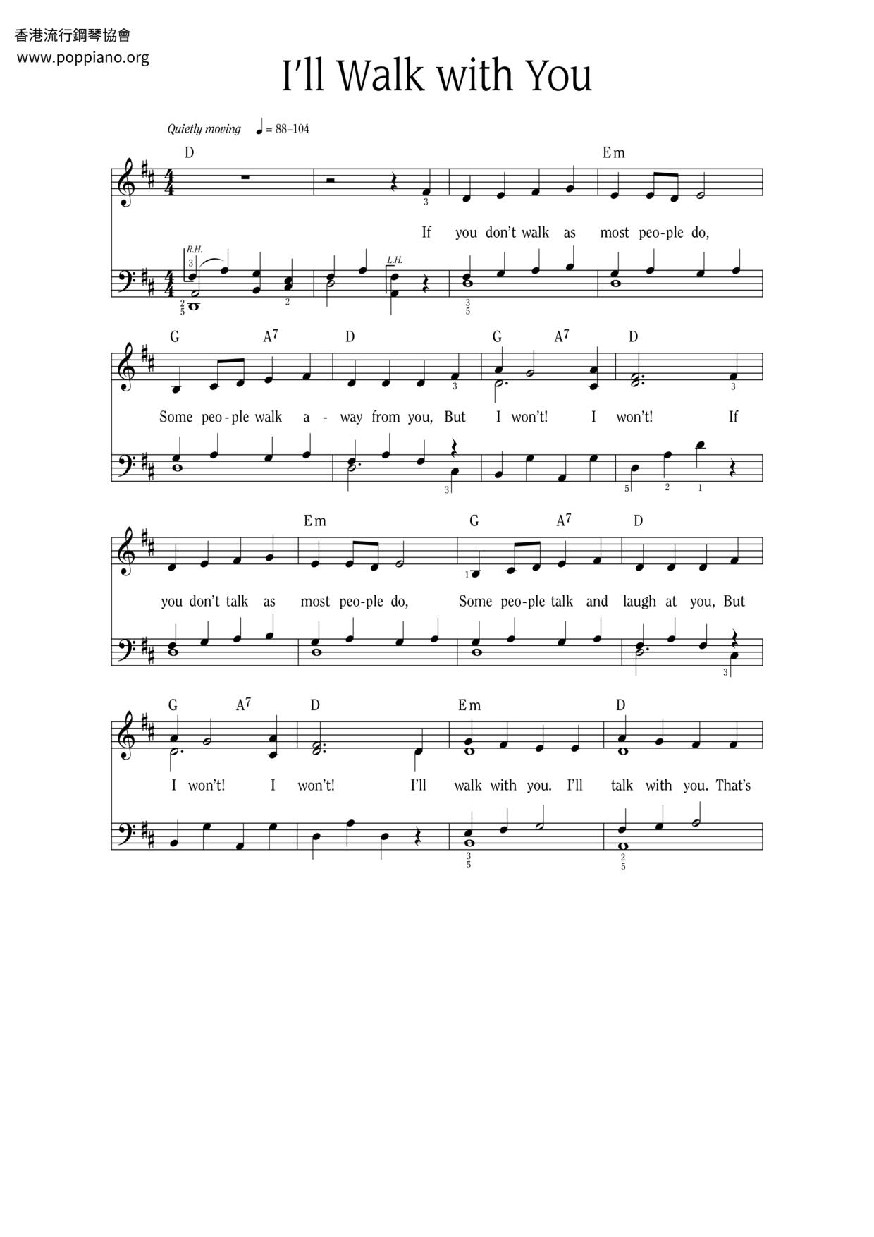 ★ 詩歌-I'll Walk With You 琴譜pdf-香港流行鋼琴協會琴譜下載 ★