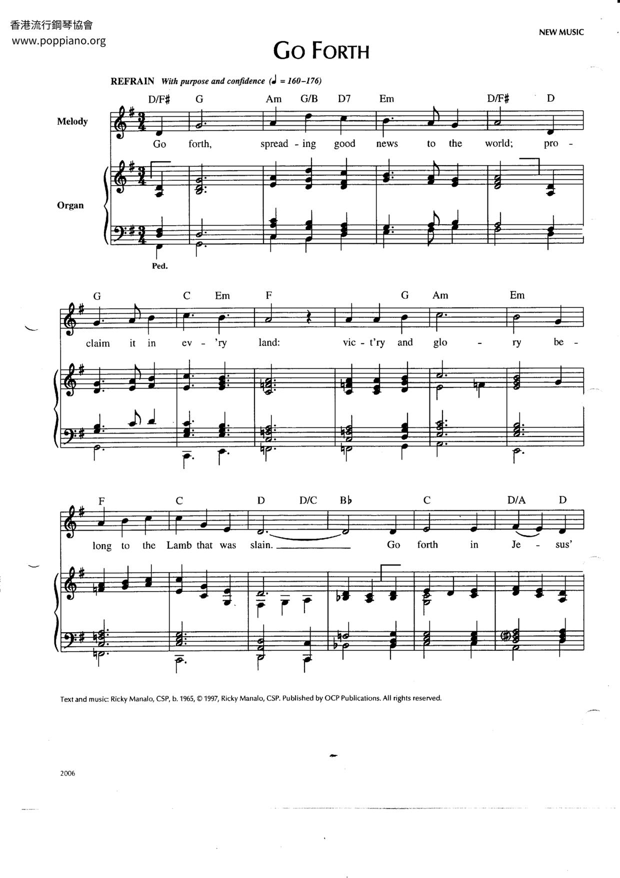 ★ 詩歌-Go Forth 琴譜pdf-香港流行鋼琴協會琴譜下載 ★