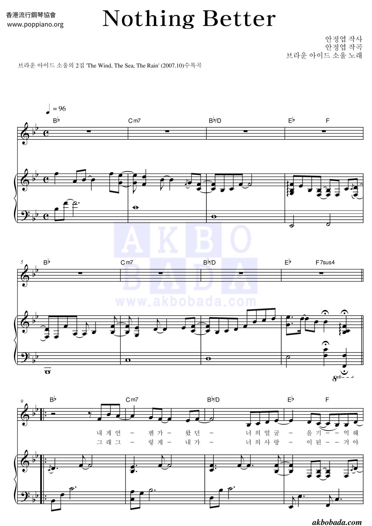 Jung Yup-Nothing Better Sheet Music pdf, - Free Score Download ★