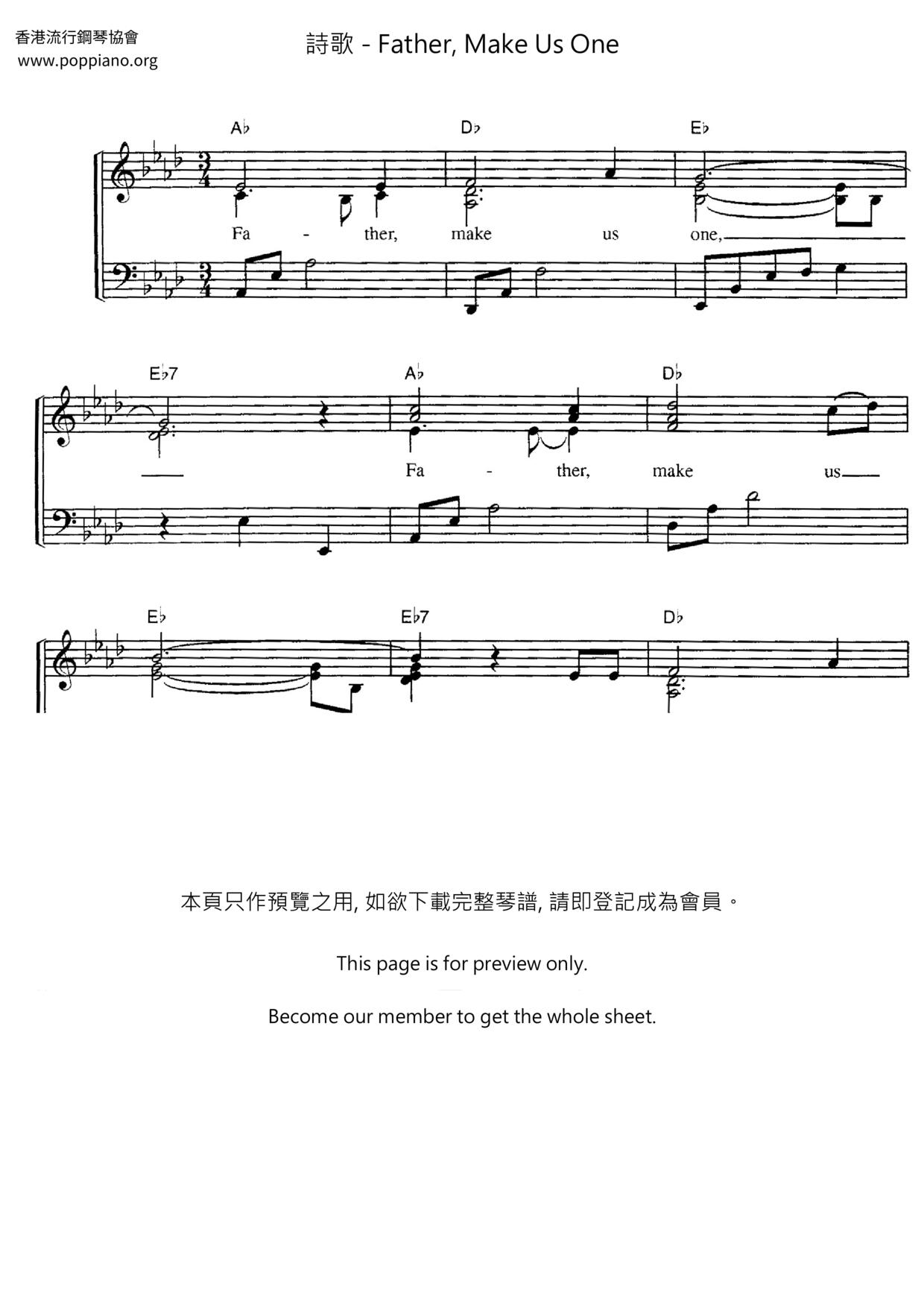 Spiritual-Father, Make Us One Sheet Music pdf, - Free Score Download ★