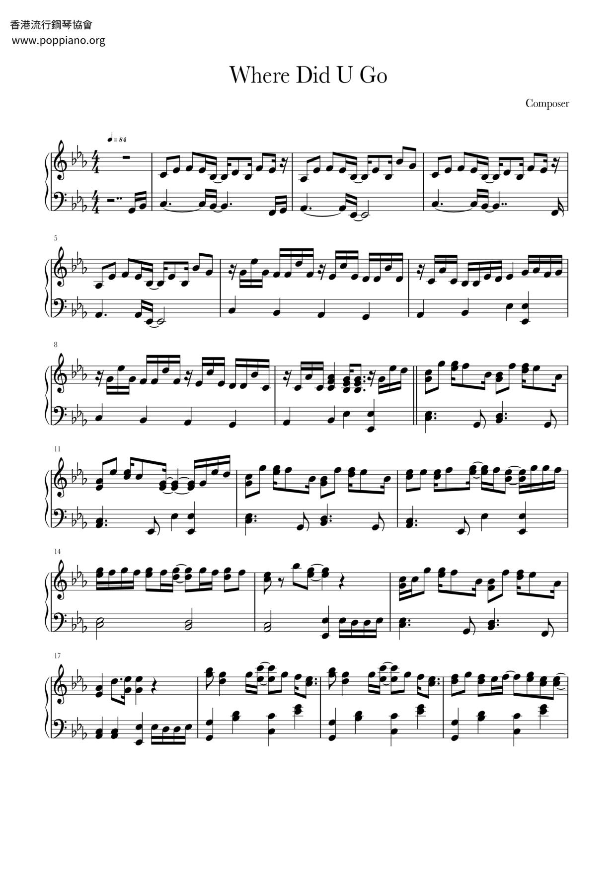 G E M Where Did U Go pdf G E M Where Did U Go pdf