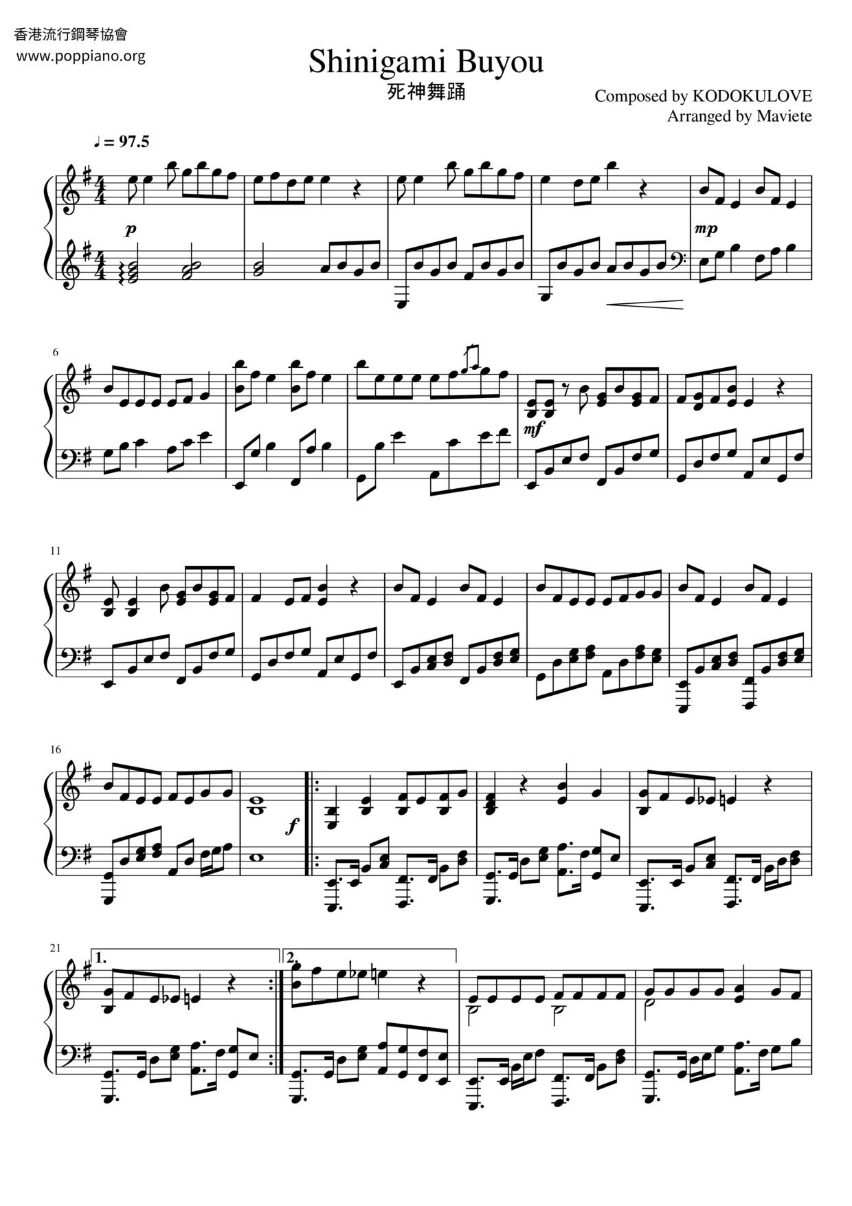 KODOKULOVE-Death Demon Festival Sheet Music pdf, - Free Score Download ★