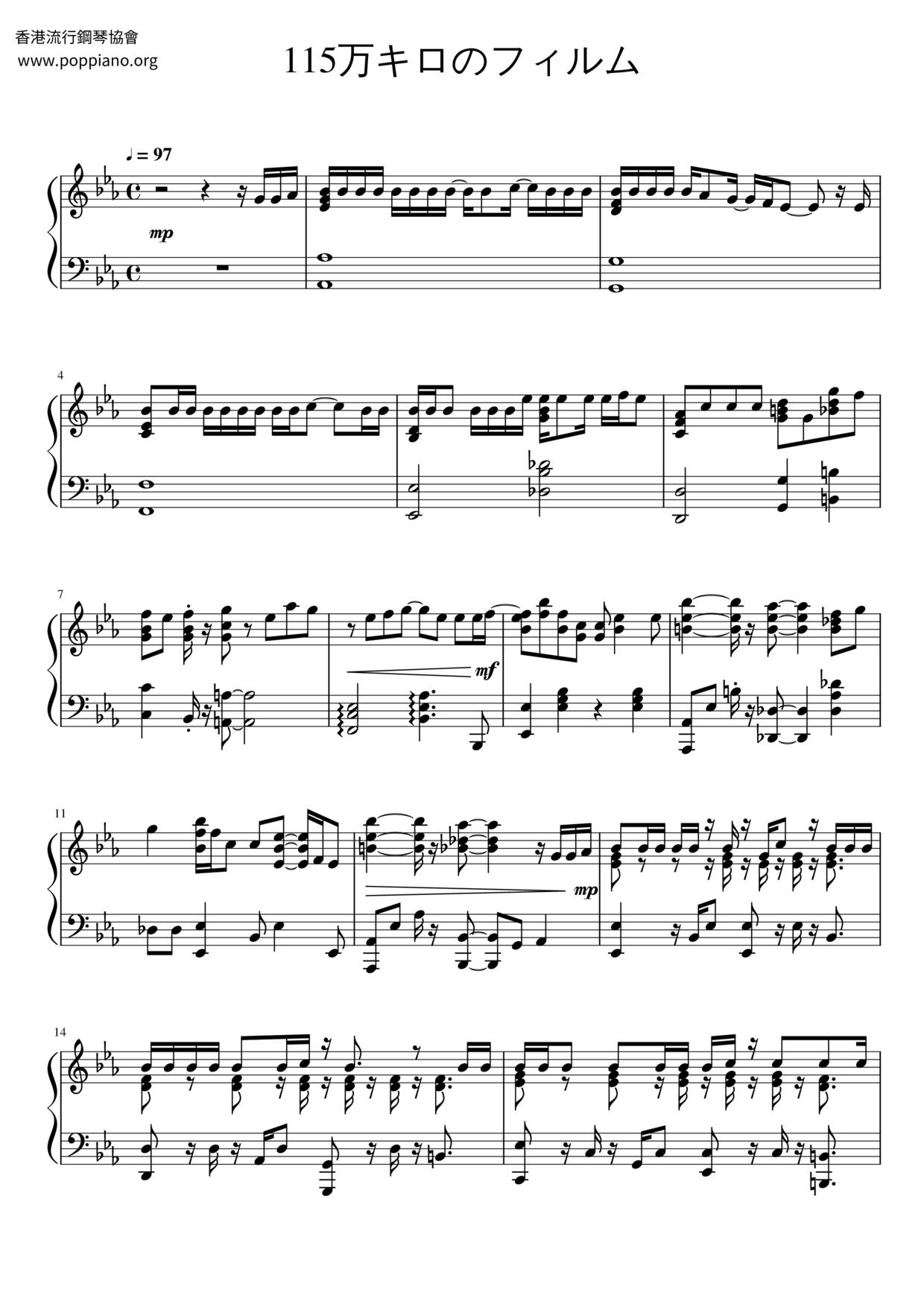 115万キロのフィルム | Sheet Music | Piano Score Free PDF Download | HK Pop ...